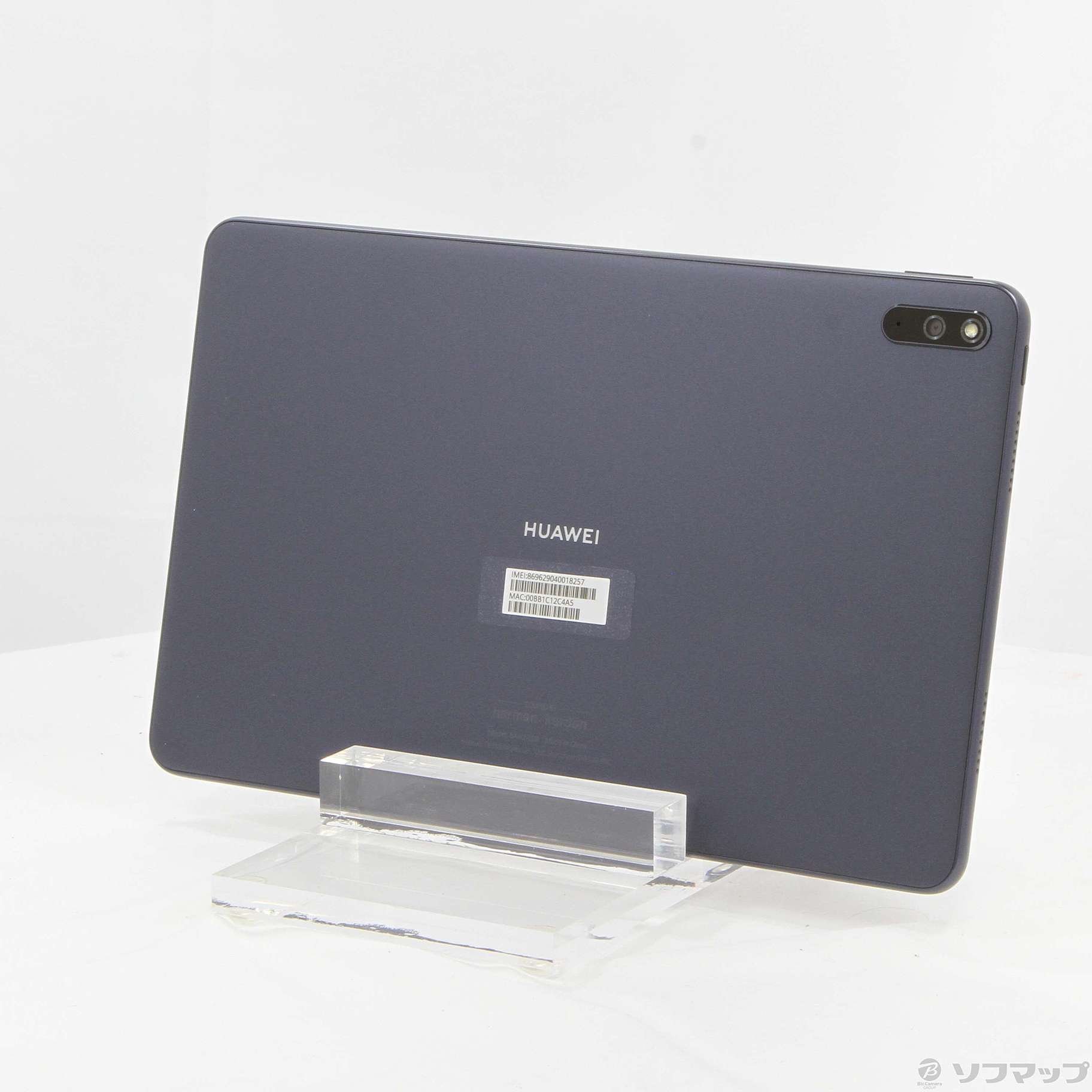 【中古】MatePad 32GB ミッドナイトグレー BAH3-L09 SIMフリー [2133030788490] - リコレ！|ソフマップ ...