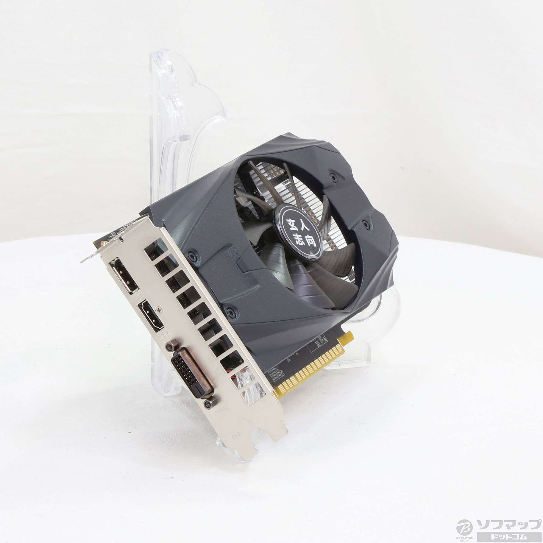 【中古】GF-GTX1050-2GB／OC／SF [2133030794392] - リコレ！|ビックカメラグループ ソフマップの中古通販サイト