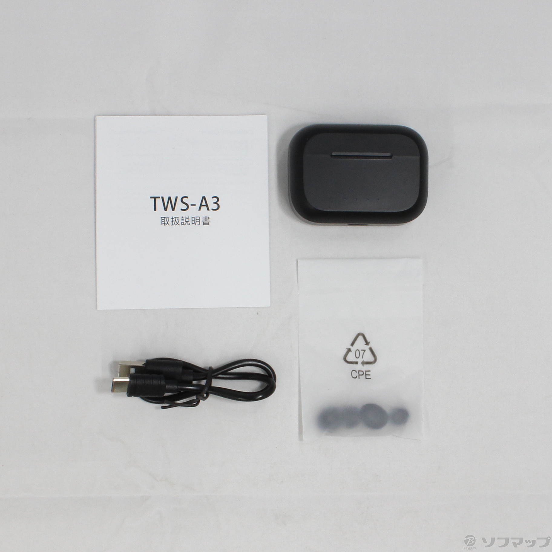【中古】TWS-A3 ブラック [2133031005749] - リコレ！|ビックカメラグループ ソフマップの中古通販サイト