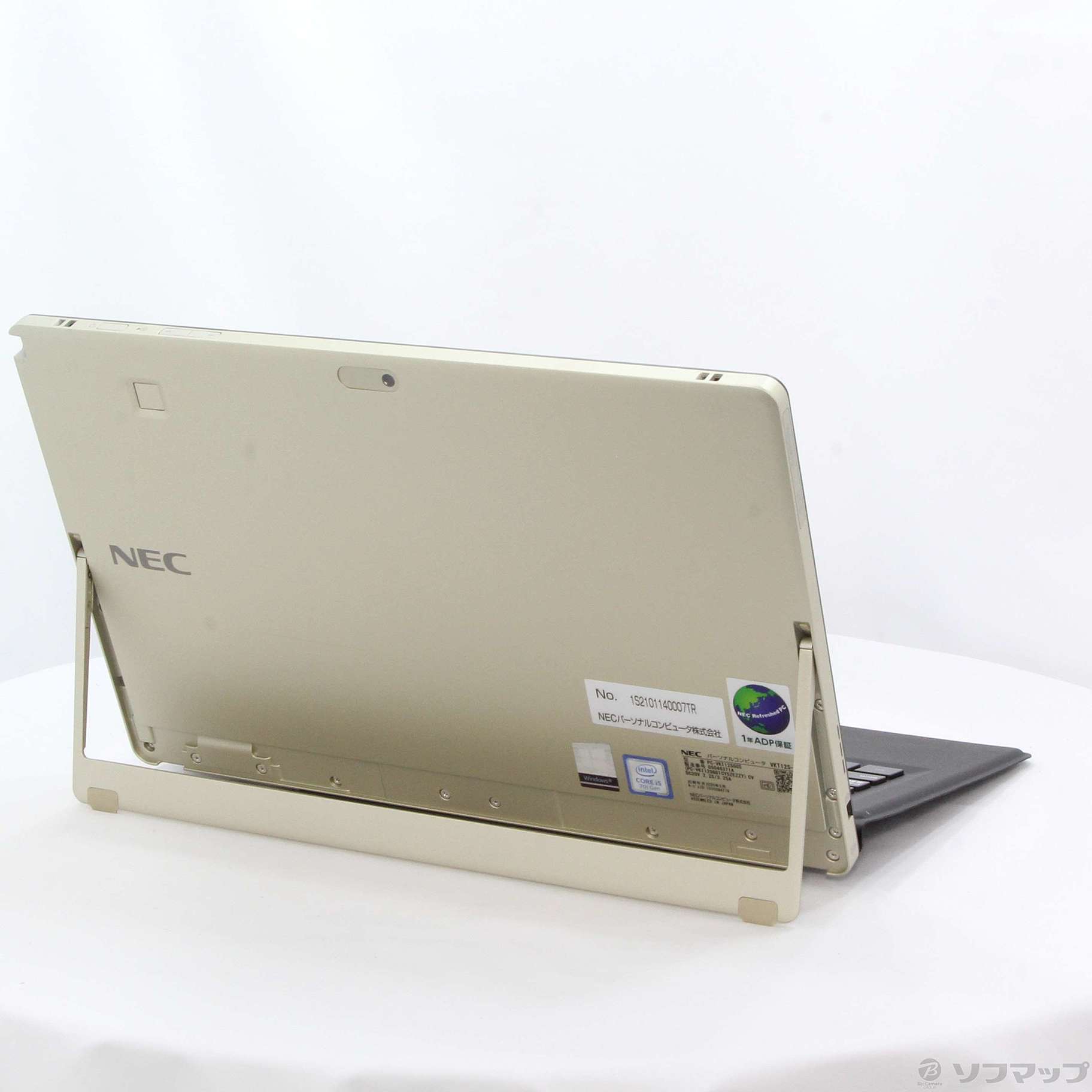 【中古】VersaPro タイプVS PC-VKT12SGG5 〔NEC Refreshed PC〕 〔Windows 10〕 ≪メーカー保証 ...