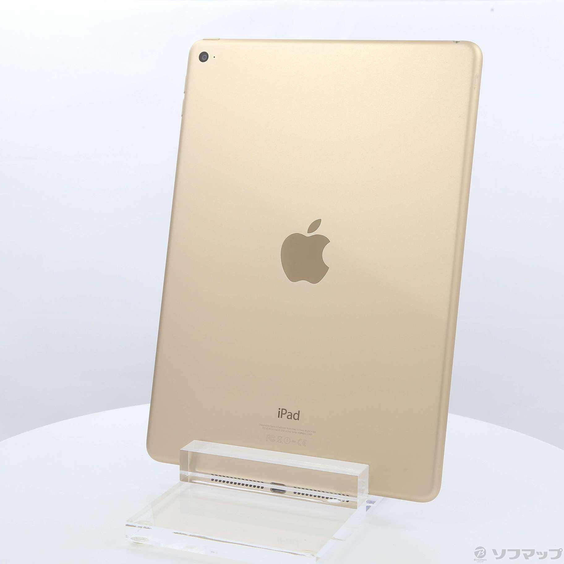 【中古】iPad Air 2 64GB ゴールド FH182J／A Wi-Fi 06/04(金)値下げ！ [2133031202254] - リコレ！|ビックカメラグループ ソフマップの中古通販サイト