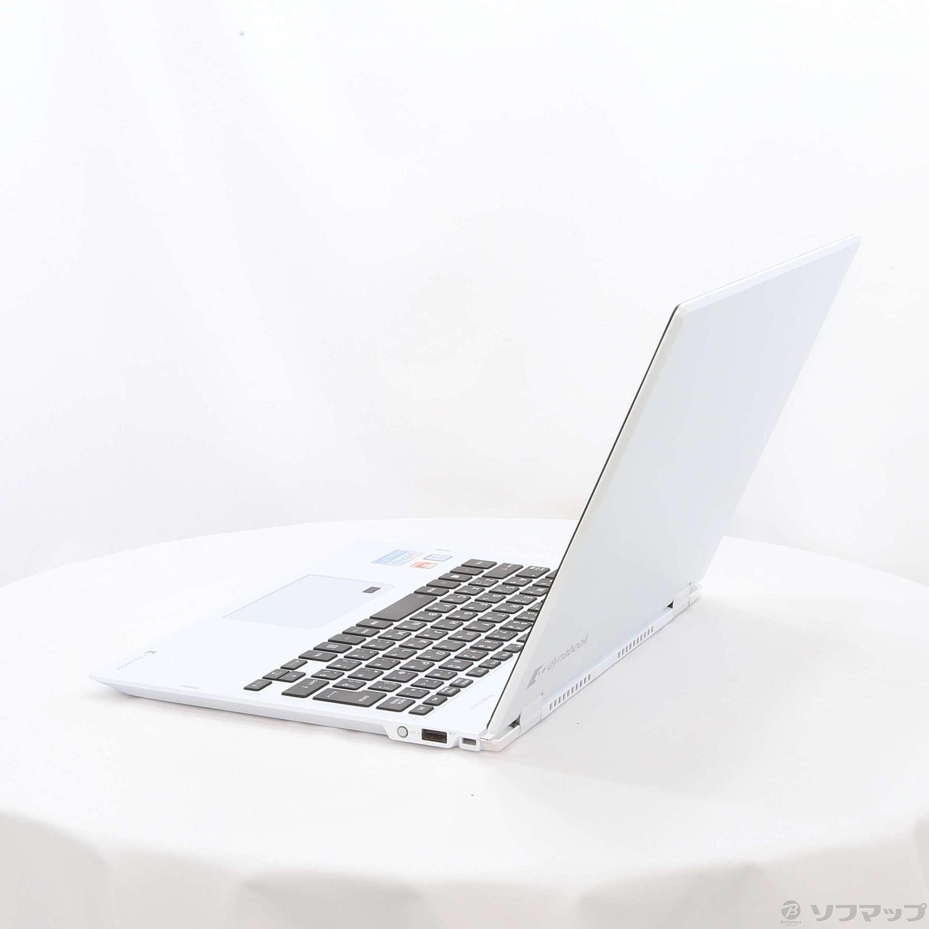【中古】dynabook VZ82／FS PVZ82FS-NNB プレシャスシルバー 〔Windows 10〕 [2133031678905 ...