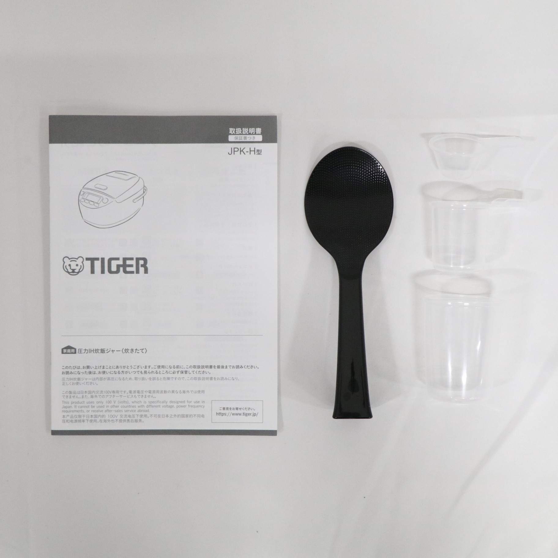 【中古】〔展示品〕炊飯器 ブラック JPK-H100K [5.5合 ／圧力IH] [2133031816482] - リコレ！|ビックカメラグループ ソフマップの中古通販サイト