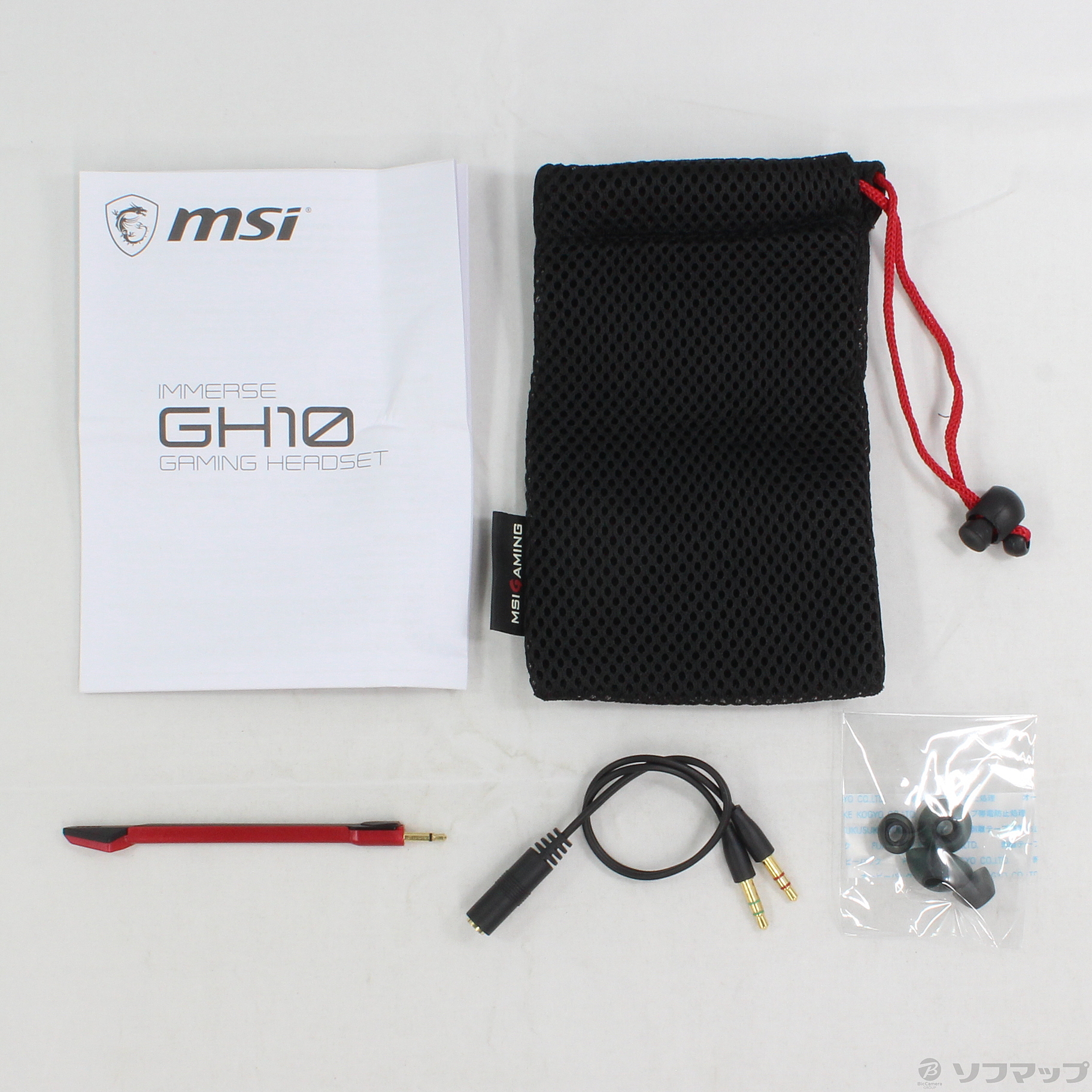 【中古】〔展示品〕 MSI Immerse GH10 GAMINGイヤホン [2133031884535] - リコレ！|ビックカメラグループ ...