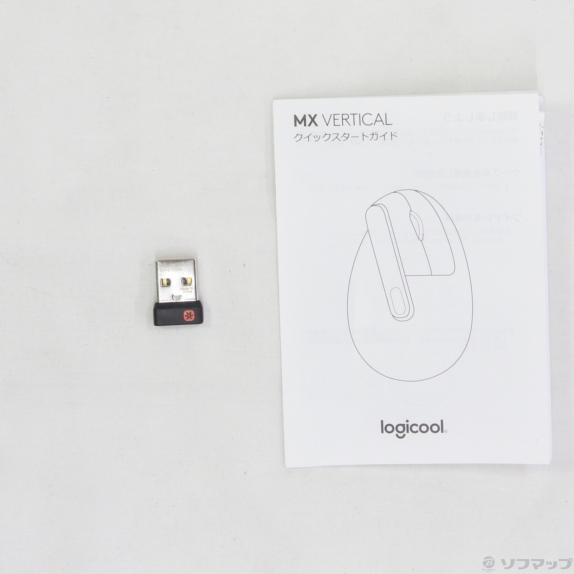 【中古】MX Vertical Advanced Ergonomic mouse MXV1s グラファイト [2133032036650] - リコレ！|ソフマップの中古通販サイト