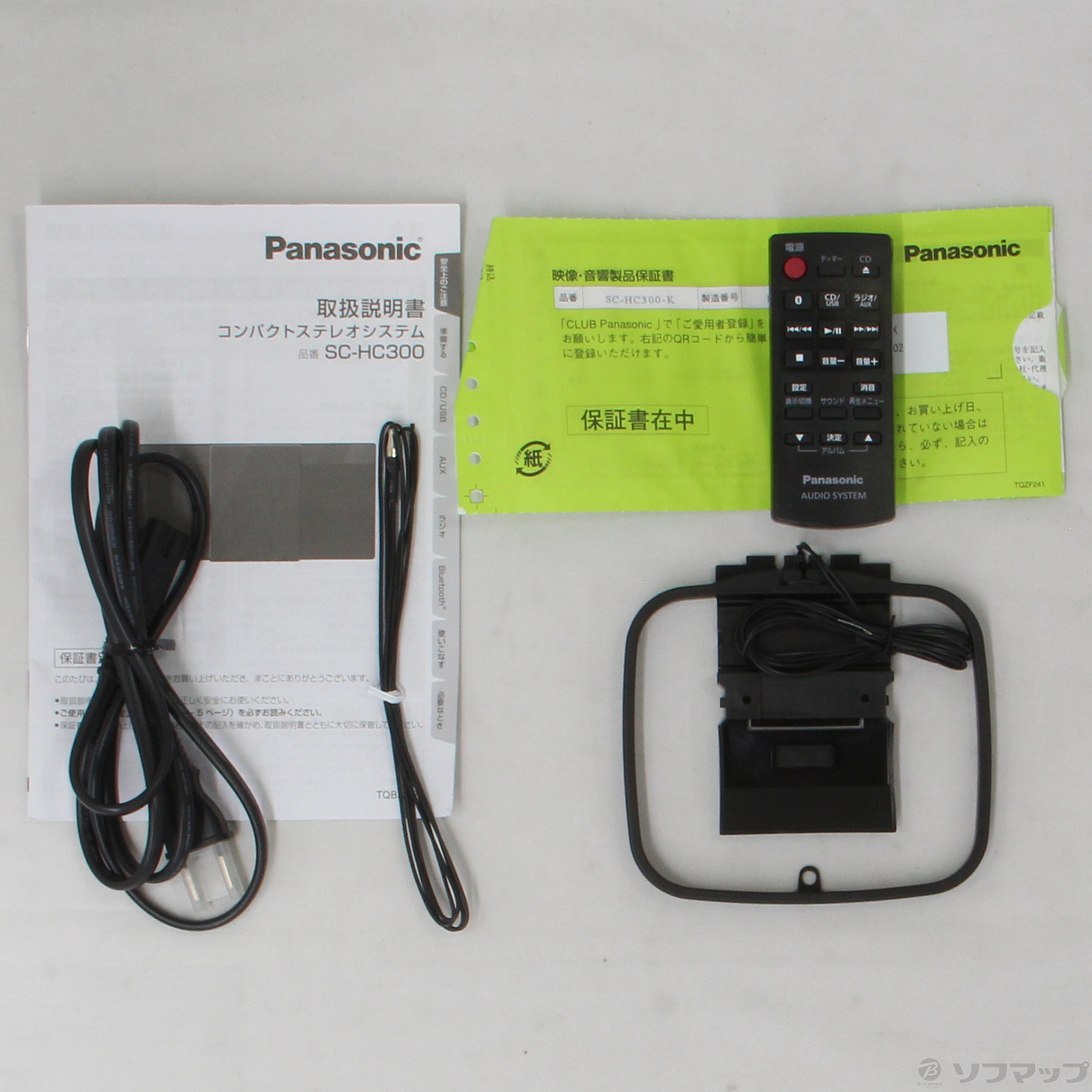 【中古】〔展示品〕 SC-HC300-K ブラック [2133032118141] - リコレ！|ビックカメラグループ ソフマップの中古通販サイト