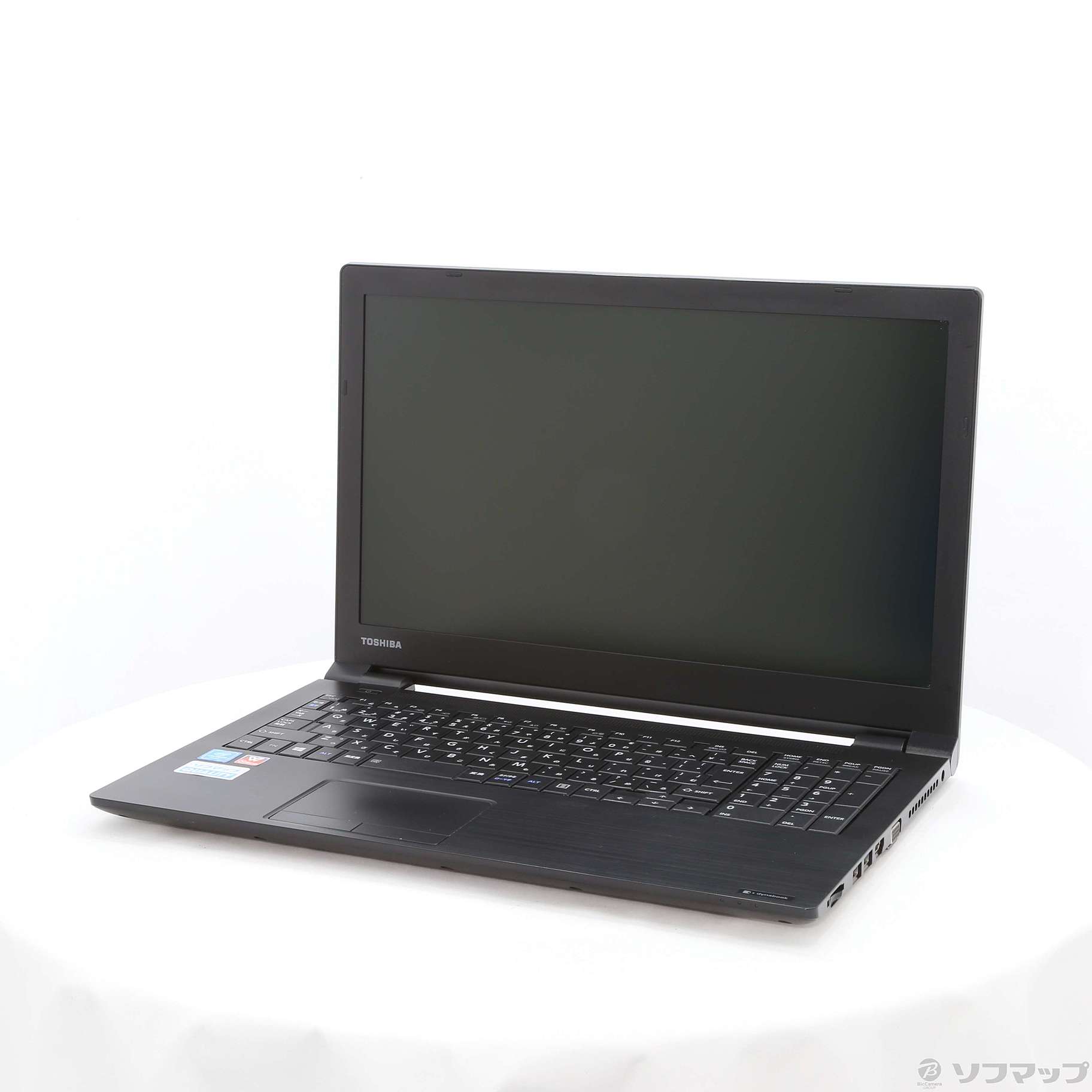 【中古】dynabook B25／21EB PB25-21ERKB ブラック 〔Windows 10〕 [2133032356468] - リコレ！|ビックカメラグループ ソフマップの中古通販サイト