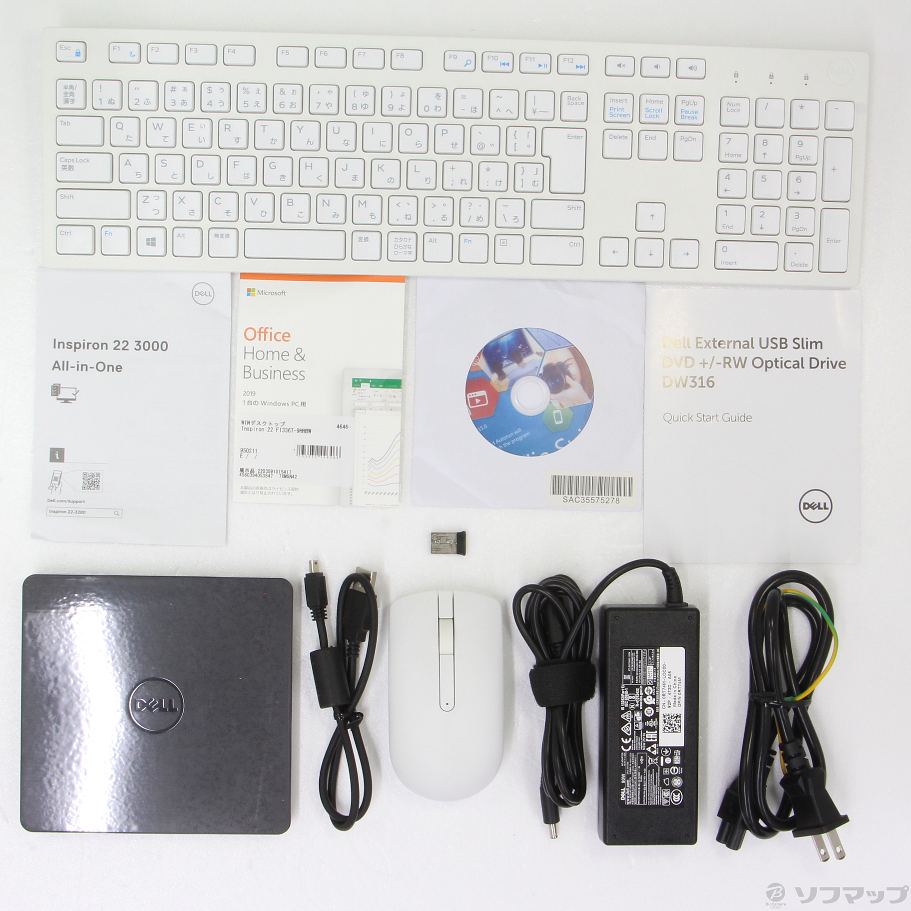 【中古】〔展示品〕 Inspiron 22 3280 FI336T-9HHBW ホワイト 〔Windows 10 ...