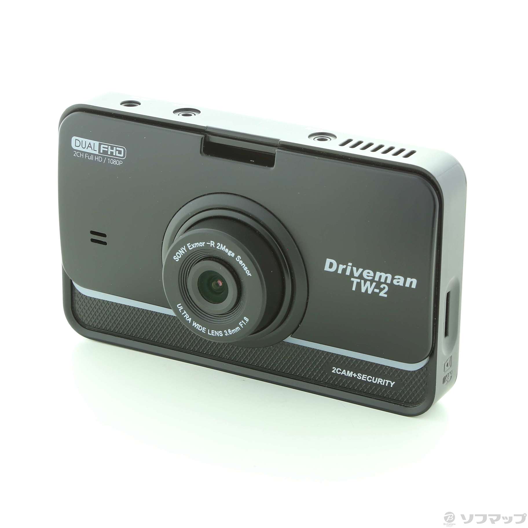 【中古】セール対象品 Driveman TW-2 GPS付き2カメラモデル [2133032447777] - リコレ！|ビックカメラグループ ソフマップの中古通販サイト