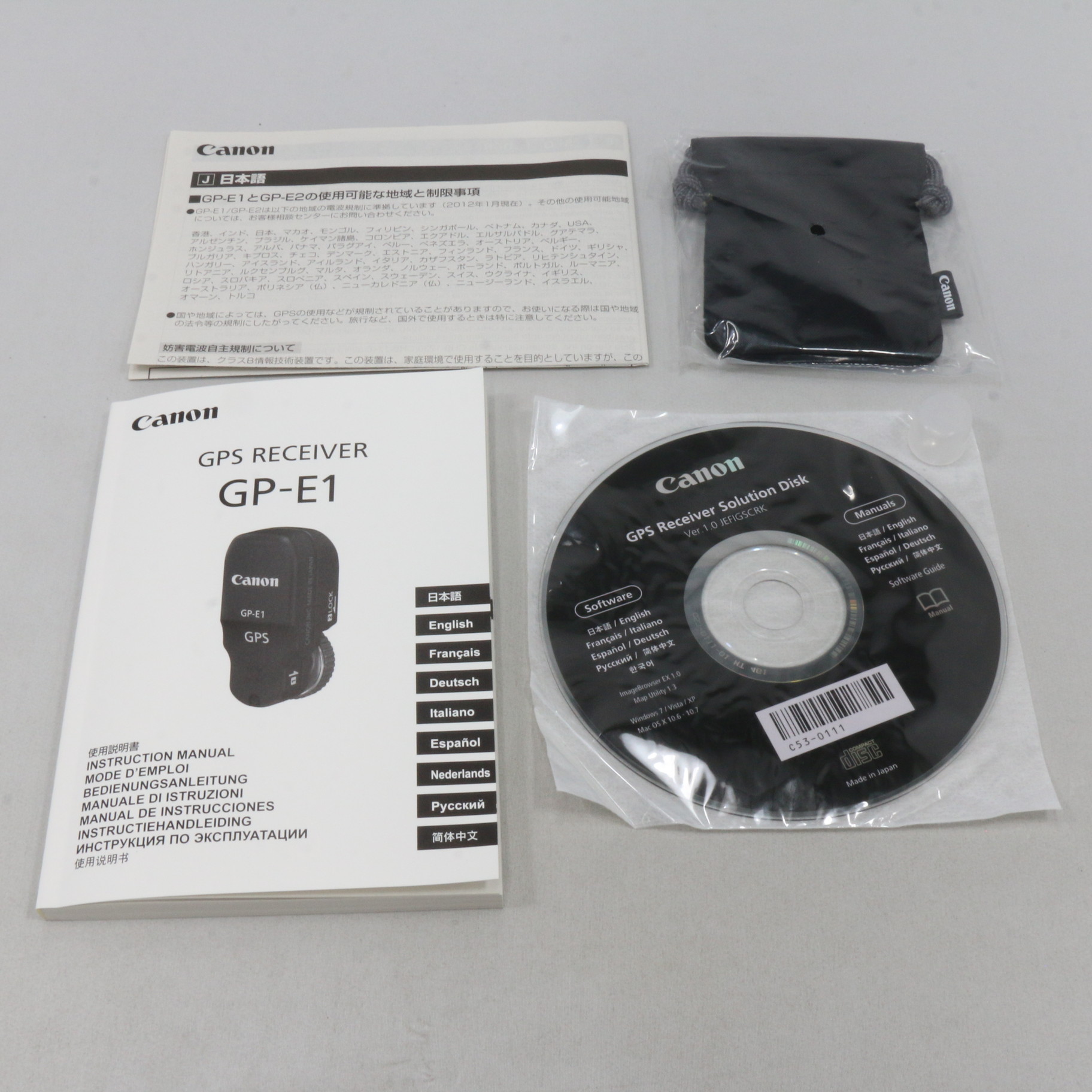 【中古】GP-E1 (GPSレシーバー) [2133032561626] - リコレ！|ソフマップの中古通販サイト