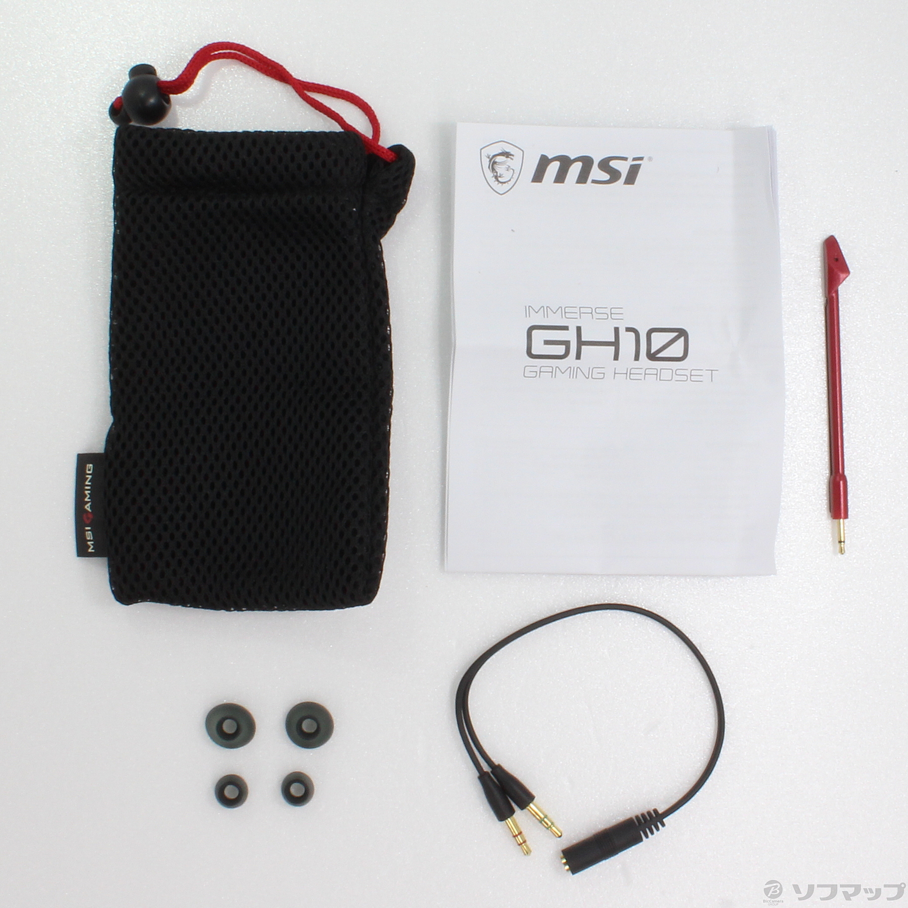【中古】〔展示品〕 MSI Immerse GH10 GAMINGイヤホン [2133032595355] - リコレ！|ビックカメラグループ ...