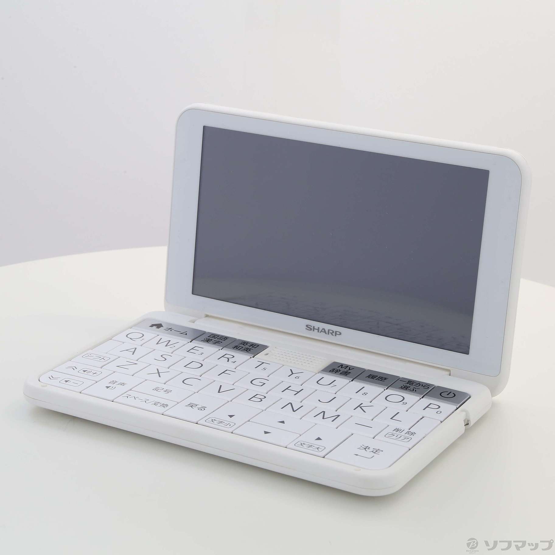 【中古】〔展示品〕 Brain PW-SS7 ホワイト [2133033009011] - リコレ！|ビックカメラグループ ソフマップの中古通販サイト