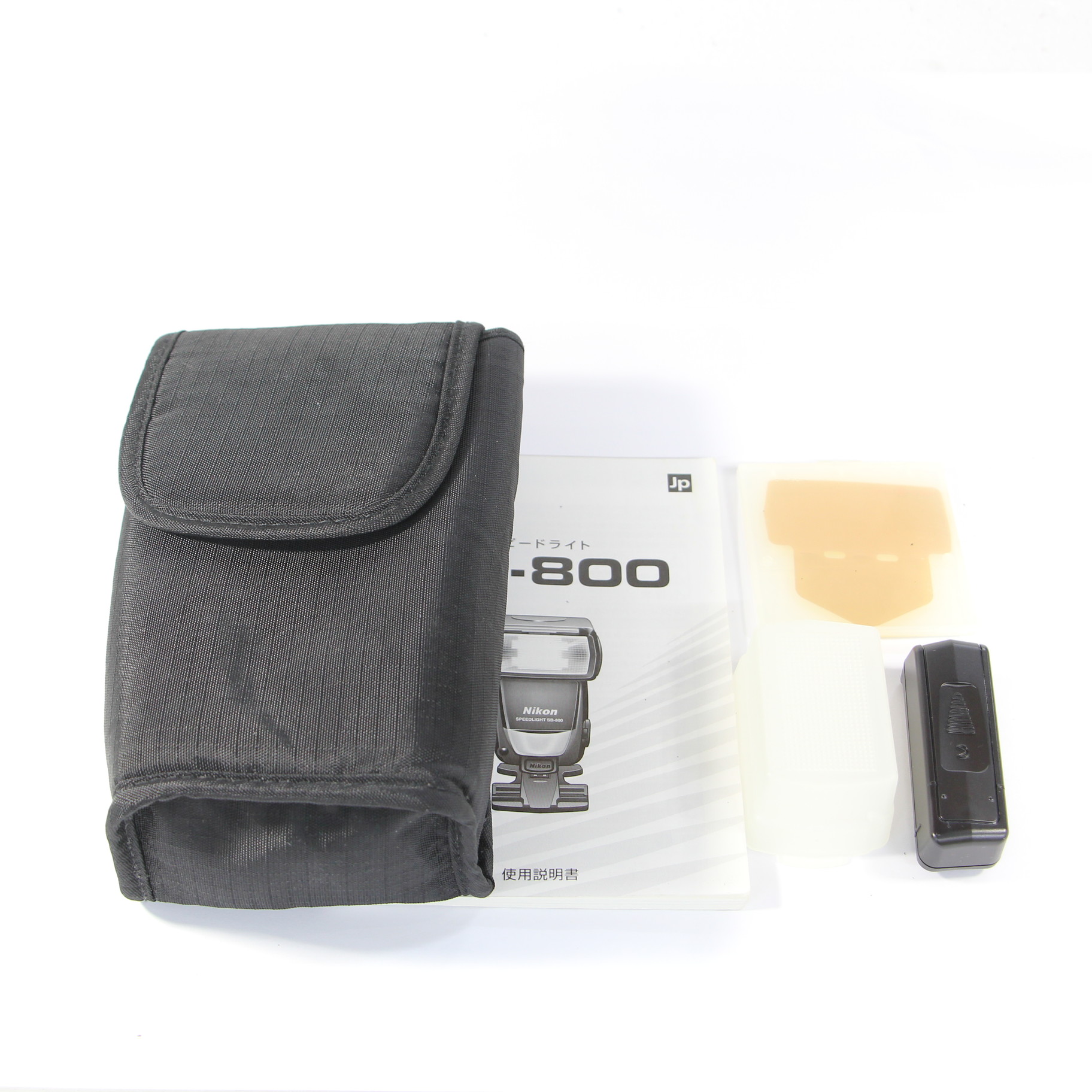 【中古】SB-800 スピードライト [2133033074187] - リコレ！|ビックカメラグループ ソフマップの中古通販サイト