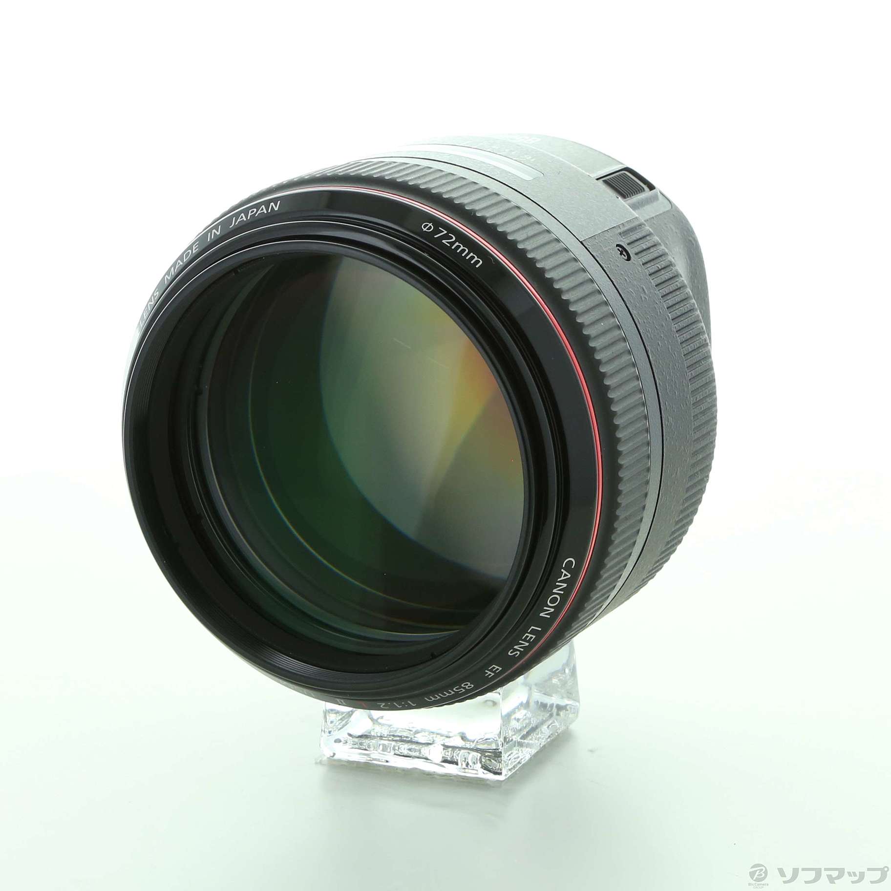 【中古】Canon EF 85mm F1.2L II USM レンズ [2133033219076] - リコレ！|ビックカメラグループ ソフマップの中古通販サイト