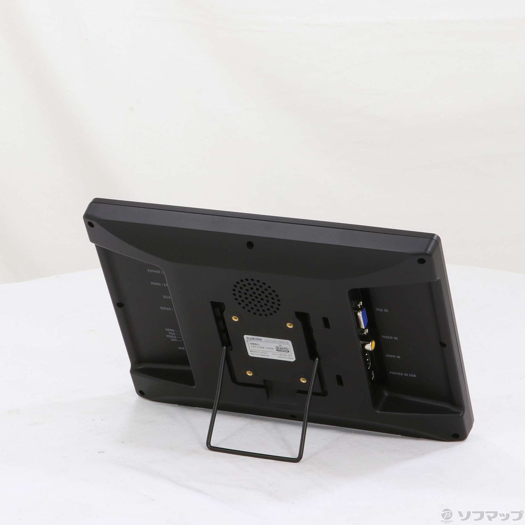 【中古】〔展示品〕 plus one HDMI LCD-10000VH6 [2133033275348] - リコレ！|ビックカメラグループ ...