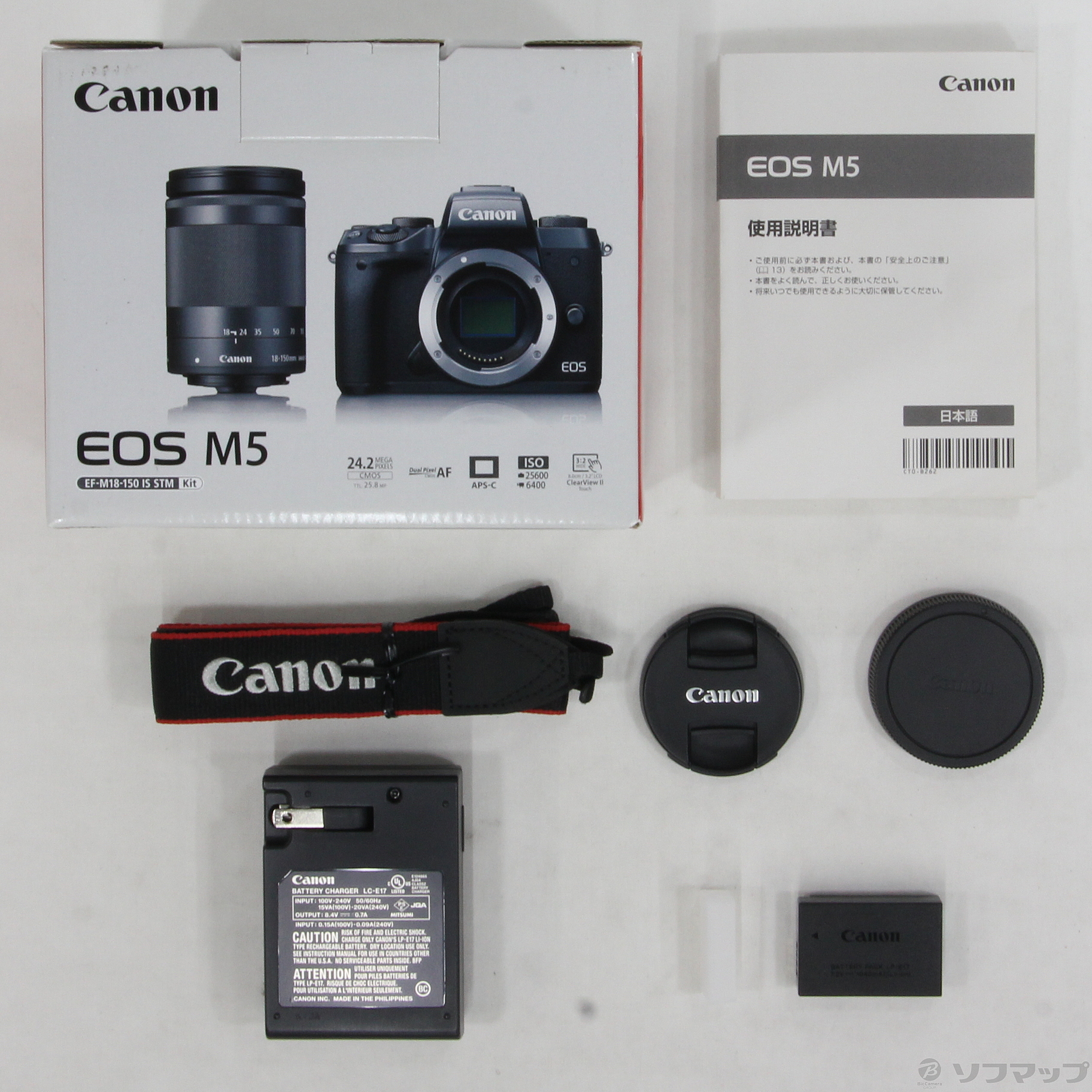 【中古】EOS M5 EF-M 18-150 IS STM レンズキット ブラック (2420万画素／SDXC) 06/29(火)値下げ！ [2133033426931] - リコレ！|ビック ...