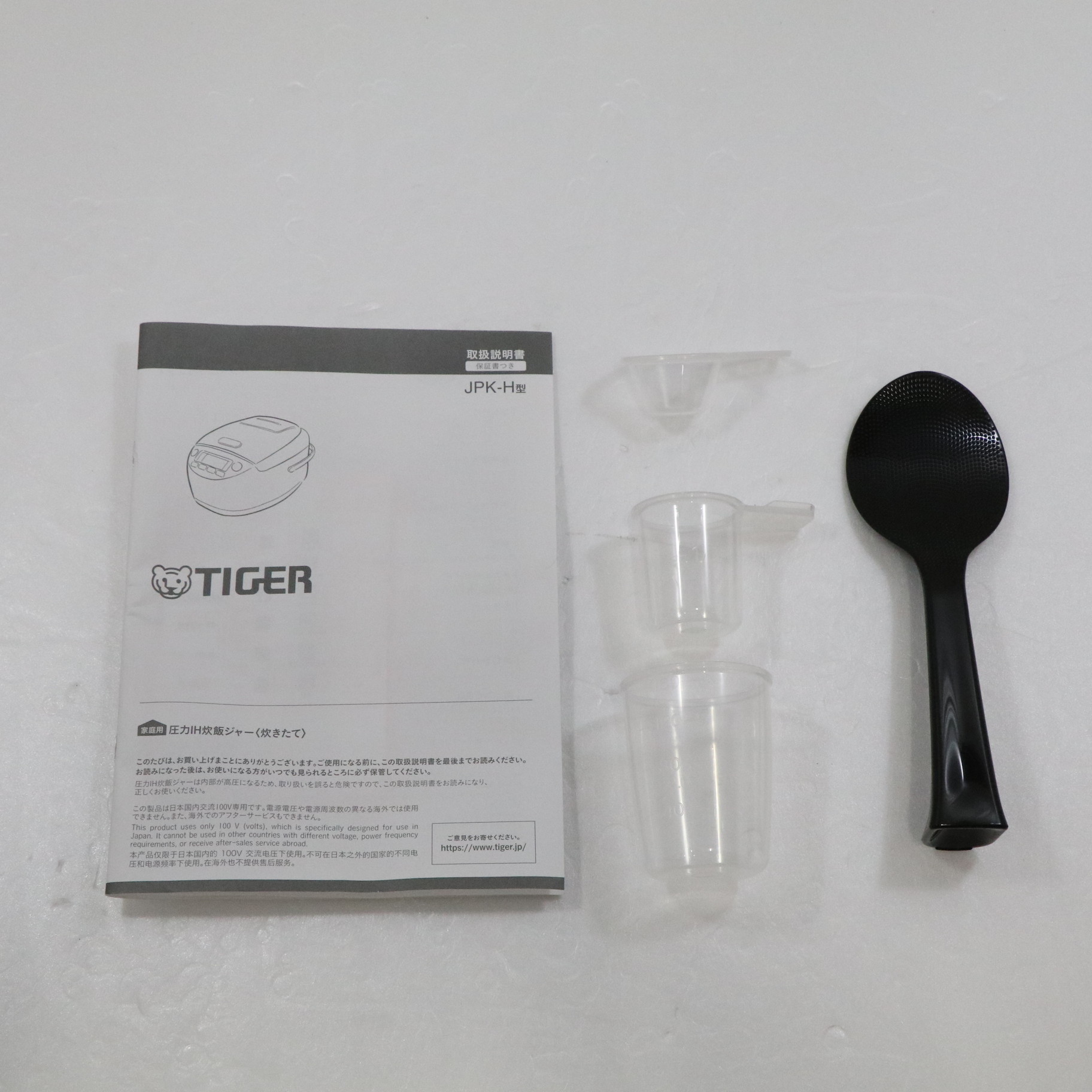 【中古】〔展示品〕炊飯器 炊きたて ブラック JPK-H100K [圧力IH ／5.5合] [2133033811003] - リコレ！|ビックカメラグループ ソフマップの中古通販サイト