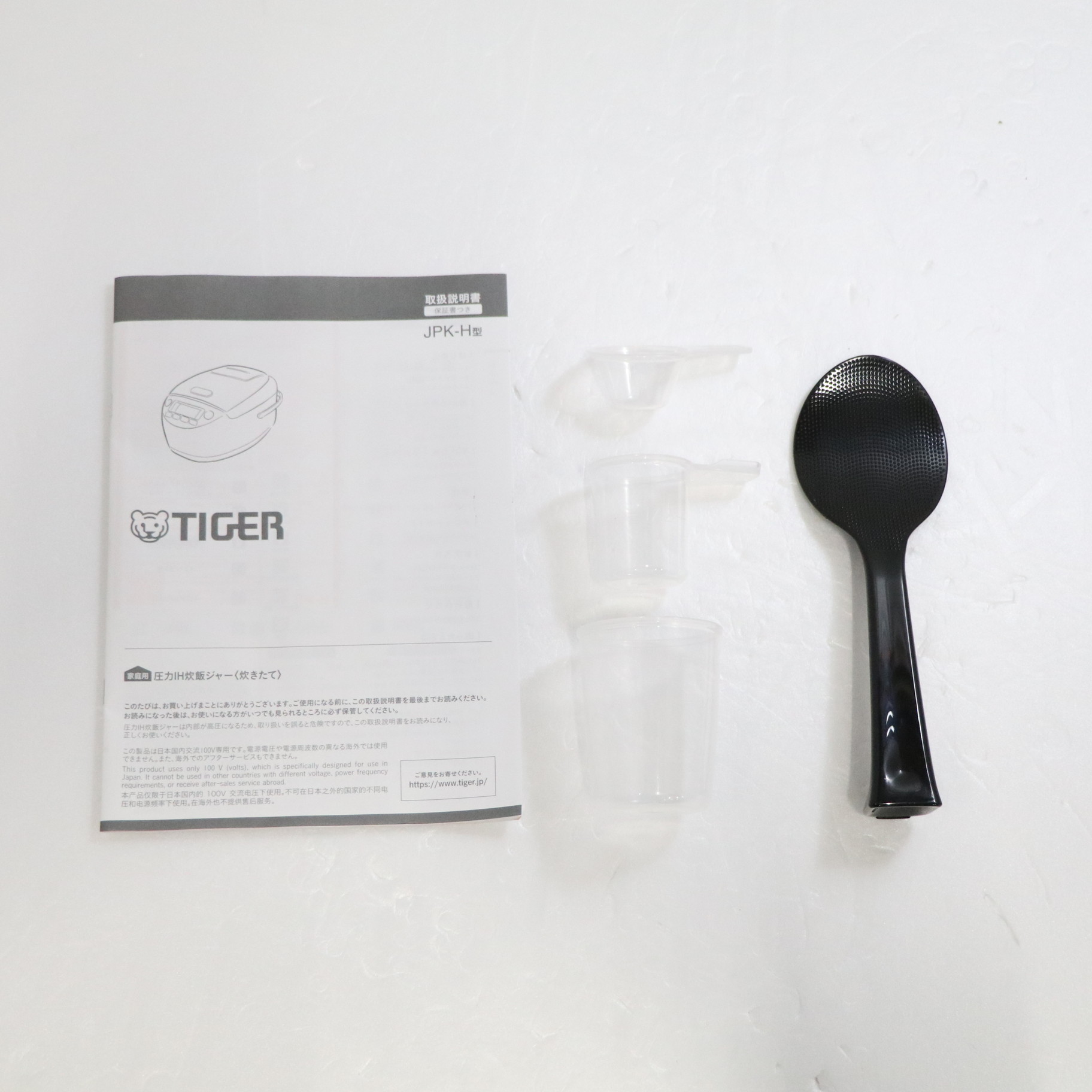 【中古】〔展示品〕炊飯器 炊きたて ブラック JPK-H100K [圧力IH ／5.5合] [2133034106405] - リコレ！|ビックカメラグループ ソフマップの中古通販サイト