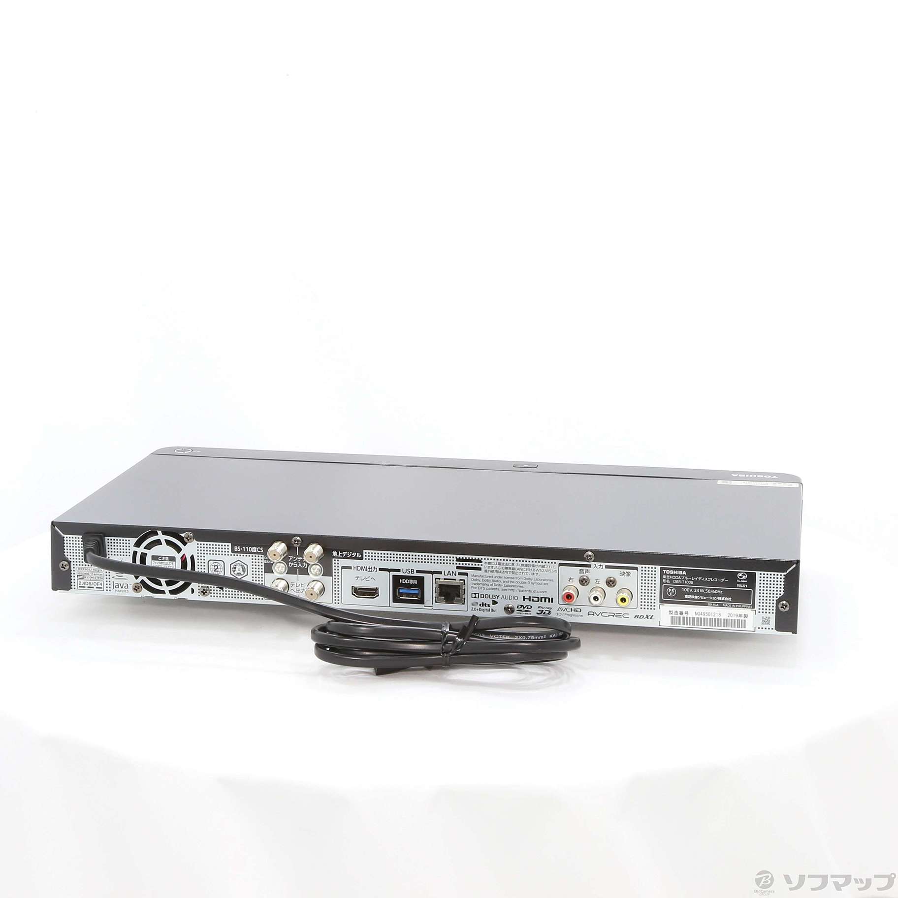 【中古】REGZAブルーレイ DBR-T1008 [2133034175678] - リコレ！|ソフマップの中古通販サイト