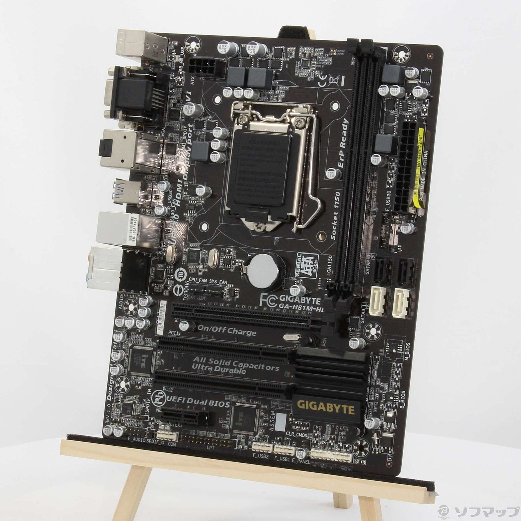 【中古】GA-H81M-HD3 [2133034380089] - リコレ！|ソフマップの中古通販サイト