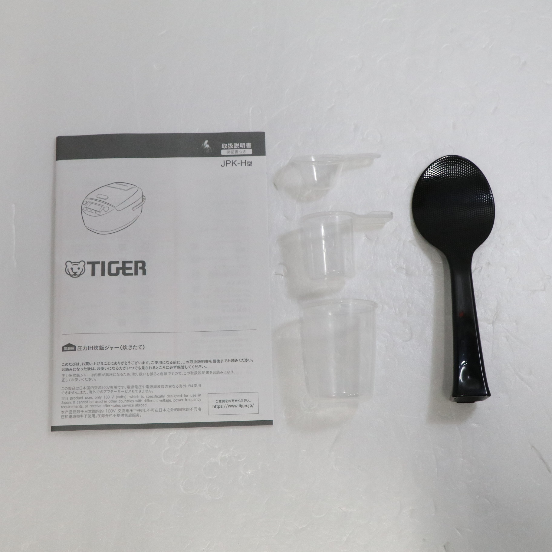 【中古】〔展示品〕炊飯器 炊きたて ブラック JPK-H100K [圧力IH ／5.5合] [2133034382618] - リコレ！|ビックカメラグループ ソフマップの中古通販サイト