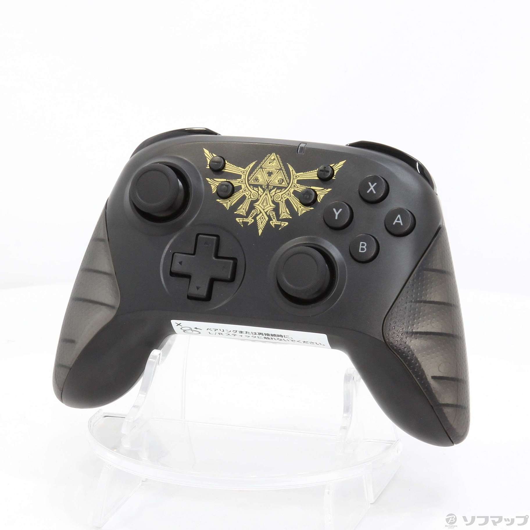 【中古】ワイヤレスホリパッド for Nintendo Switch ゼルダの伝説 [2133034443395] - リコレ！|ビックカメラ ...