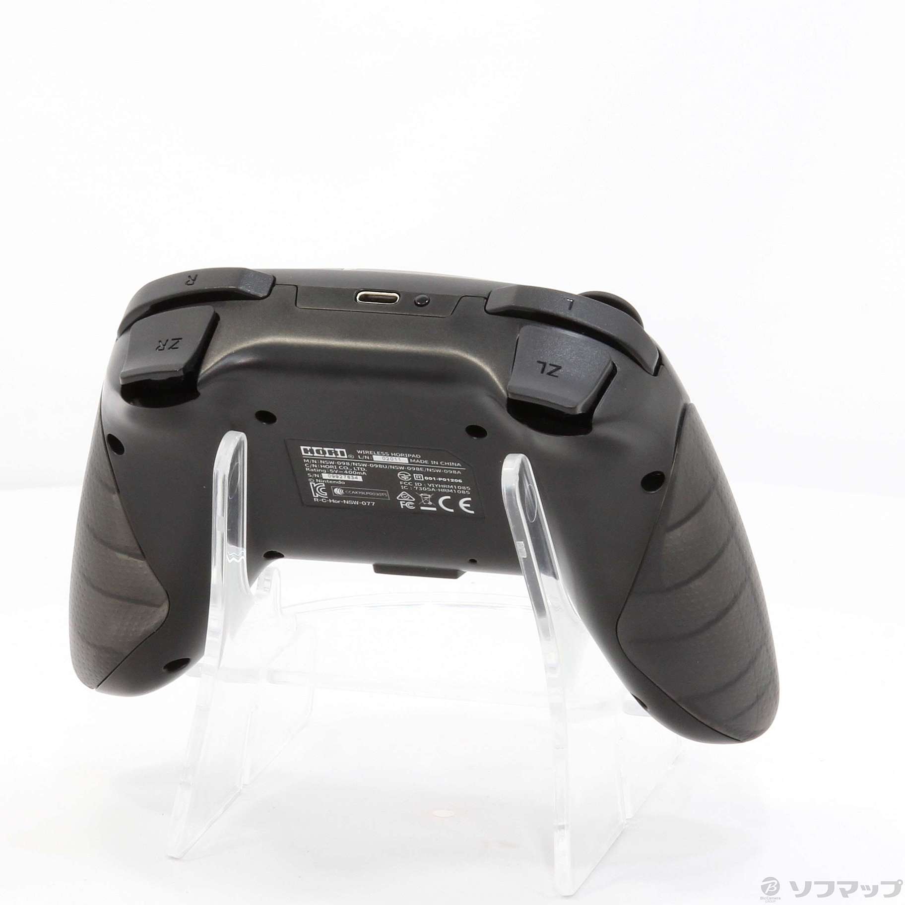 【中古】ワイヤレスホリパッド for Nintendo Switch ゼルダの伝説 [2133034443395] - リコレ！|ソフマップの ...