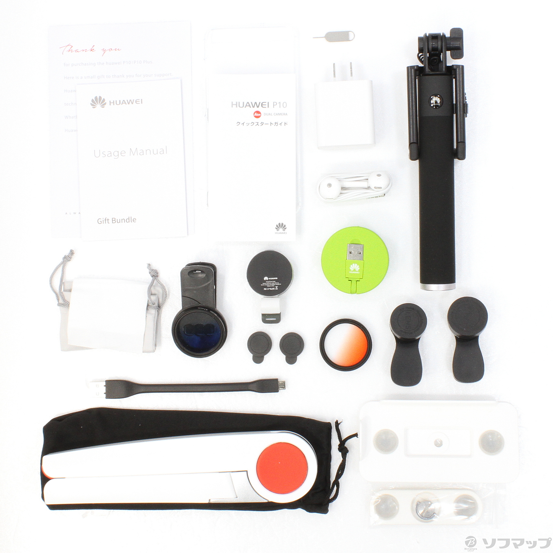 【中古】HUAWEI P10 64GB ダズリングブルー VTR-L29 SIMフリー [2133034574297] - リコレ ...