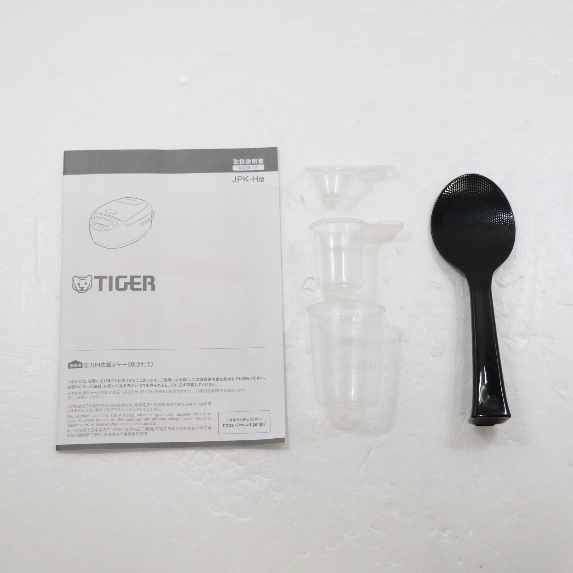 【中古】〔展示品〕炊飯器 炊きたて ブラック JPK-H100K [圧力IH ／5.5合] [2133034742016] - リコレ！|ビックカメラグループ ソフマップの中古通販サイト