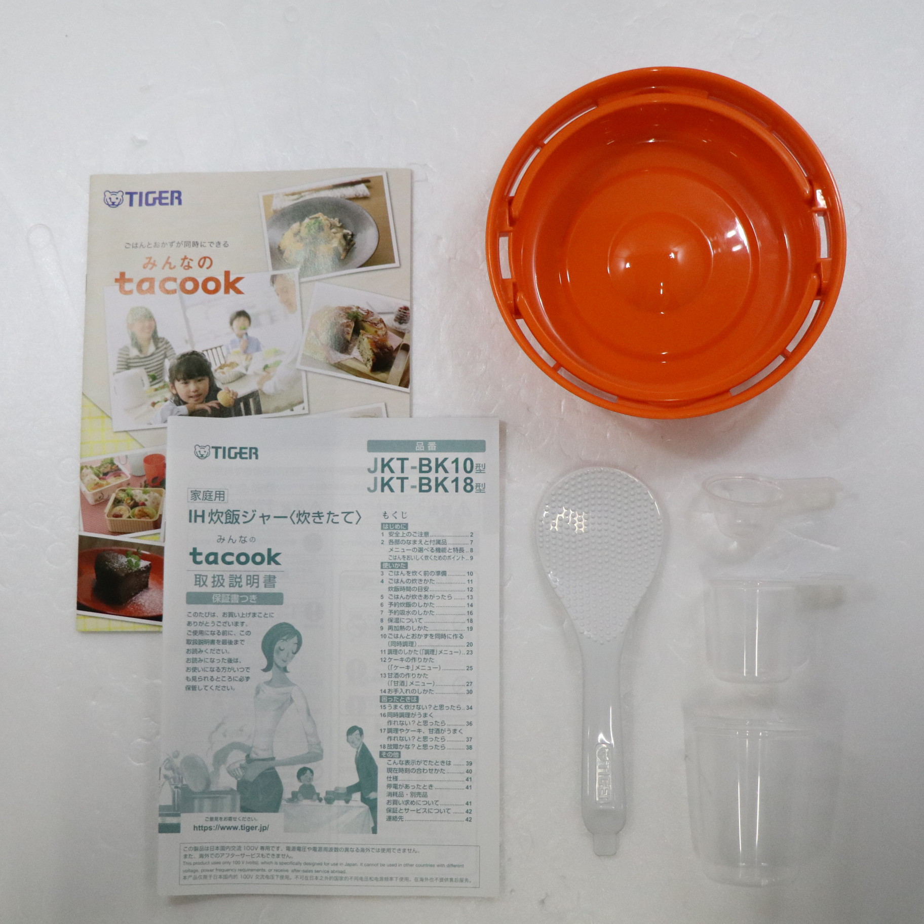 【中古】〔展示品〕 炊飯器 炊きたて tacook（タクック） ウッドブラック JKT-BK10-KW [5.5合 ／IH] [2133034976367] - リコレ！|ビックカメラグループ ...