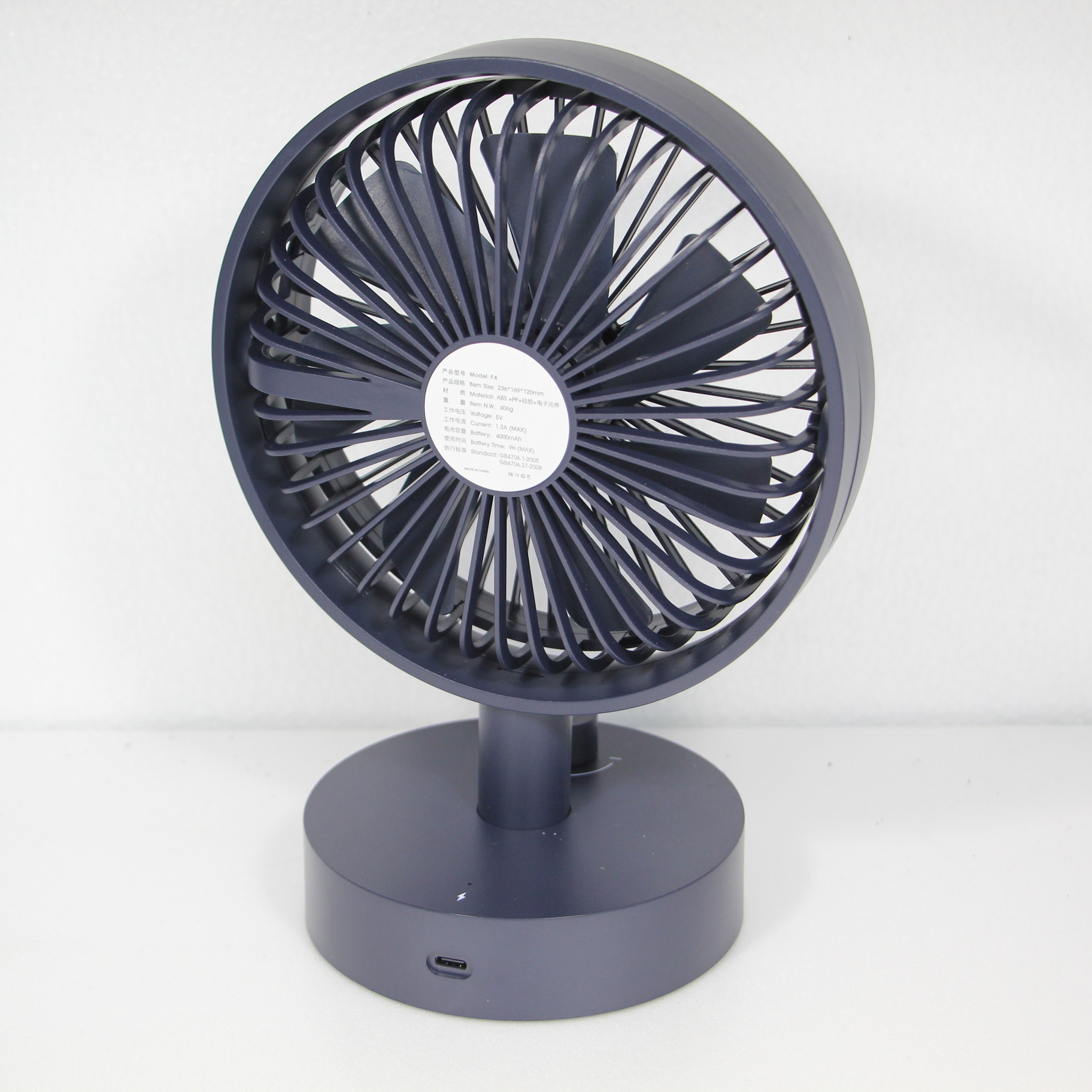 【中古】〔展示品〕 USB扇風機 JUF-A55-NV ネイビー [2133035095296] - リコレ！|ビックカメラグループ ソフマップの中古通販サイト