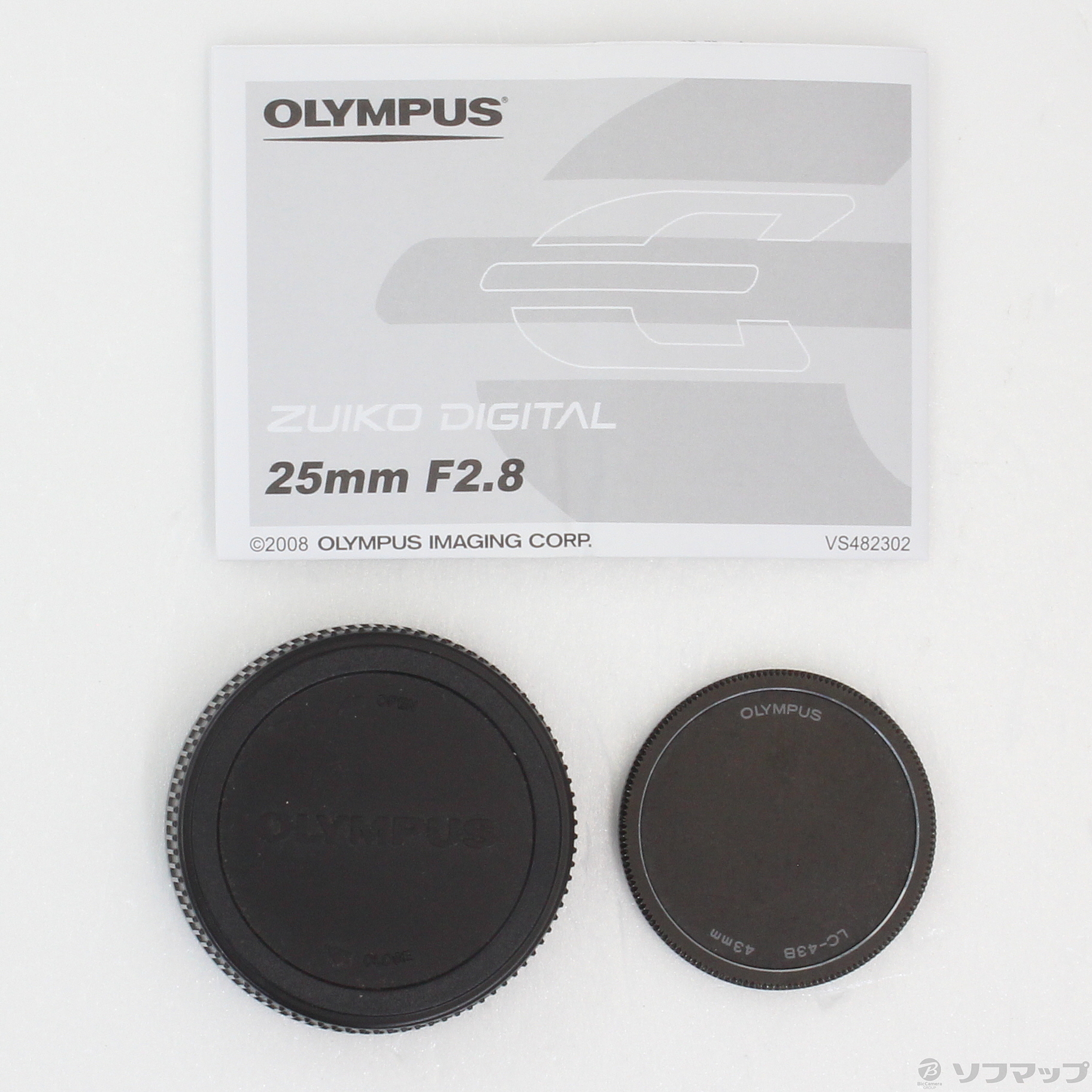 【中古】セール対象品 ZUIKO DIGITAL 25mm F2.8 [2133035419887] - リコレ！|ビックカメラグループ ソフマップの中古通販サイト