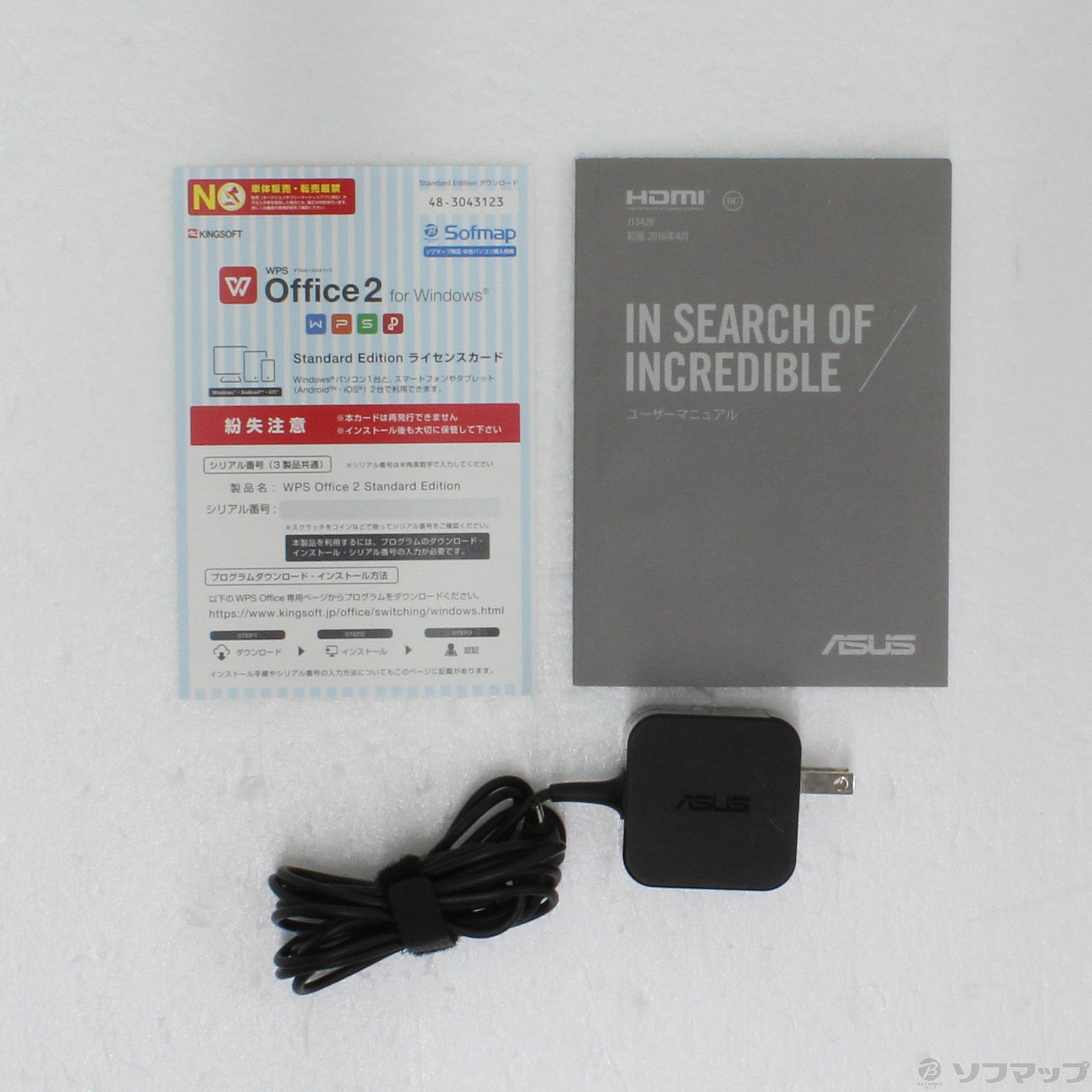 【中古】ASUS L406SA-S43060W ホワイト [2133035725759] - リコレ！|ソフマップの中古通販サイト