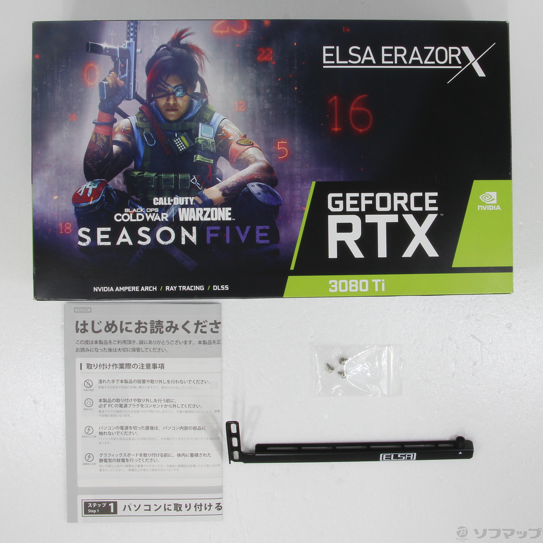 【中古】ELSA GeForce RTX 3080 Ti ERAZOR X [2133035820713] - リコレ！|ソフマップの中古通販サイト