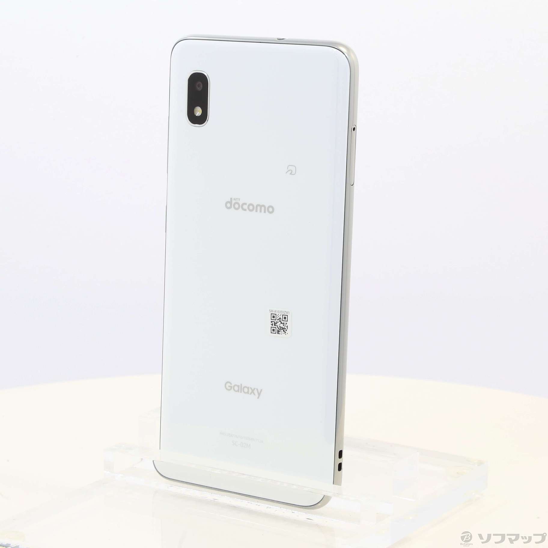 【中古】GALAXY A20 32GB ホワイト SC-02M docomoロック解除SIMフリー [2133035868722] - 法人 ...