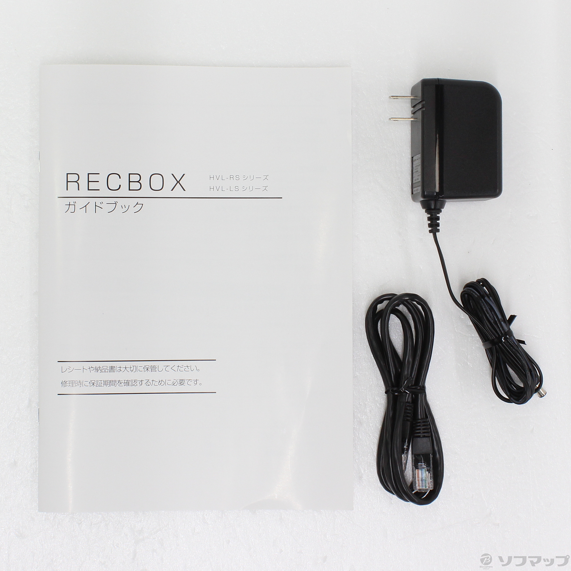 【中古】HVL-LS4 [2133035917543] - リコレ！|ソフマップの中古通販サイト