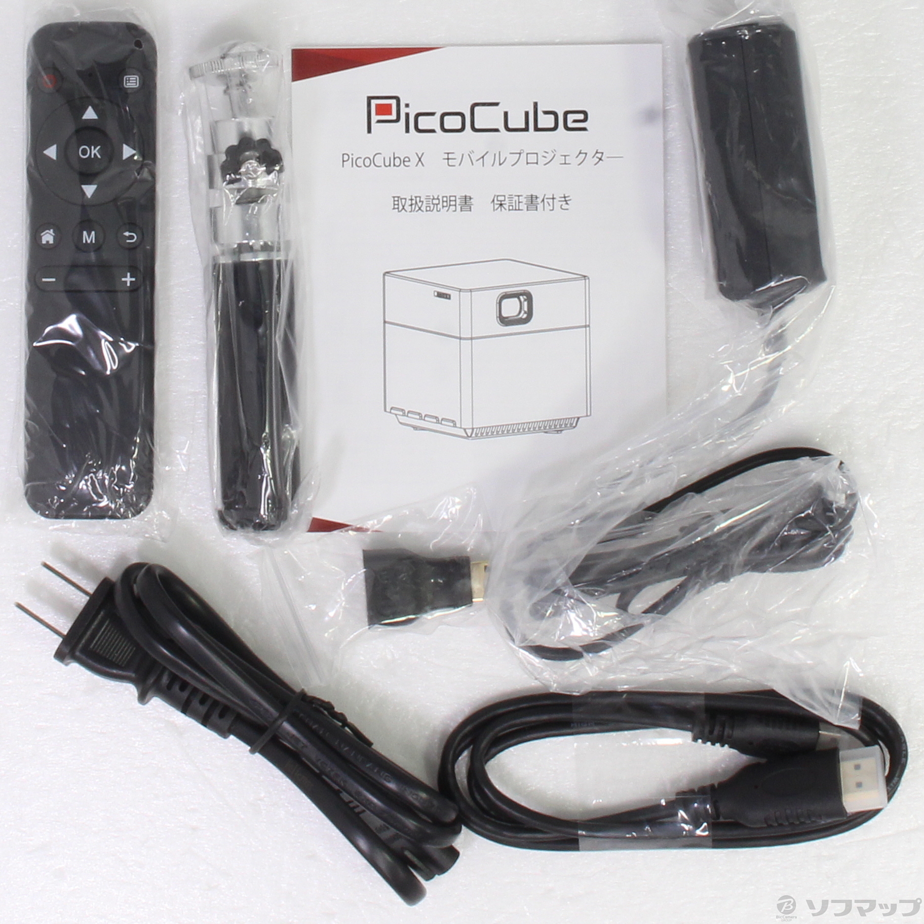 【中古】〔中古品〕 Pico Cube X FCPC-S6X モバイルプロジェクター [2133035974898] - リコレ！|ビックカメラグループ ソフマップの中古通販サイト
