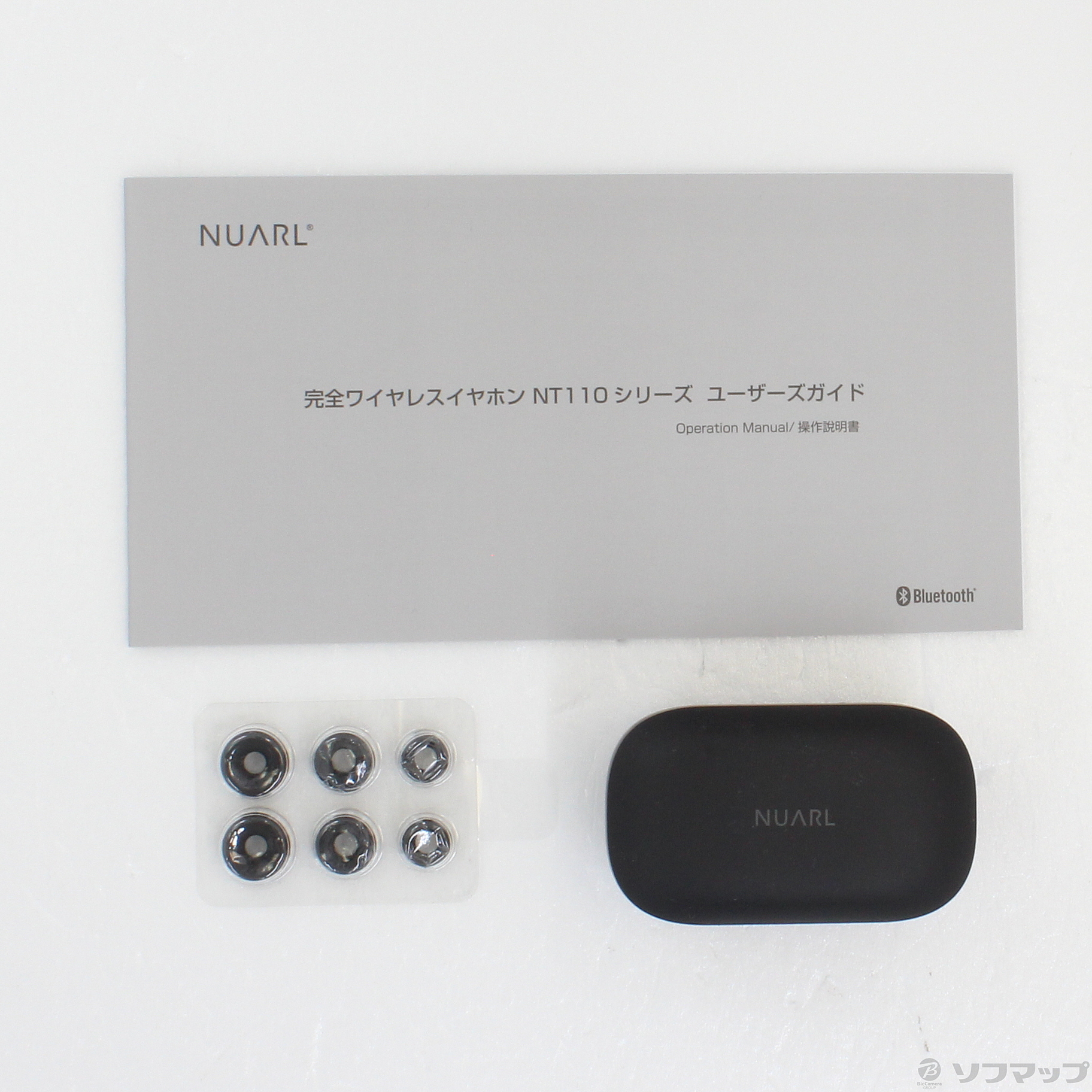 【中古】NUARL NT110 WATERPROOF TRUE WIRELESS STEREO EARPHONES ...