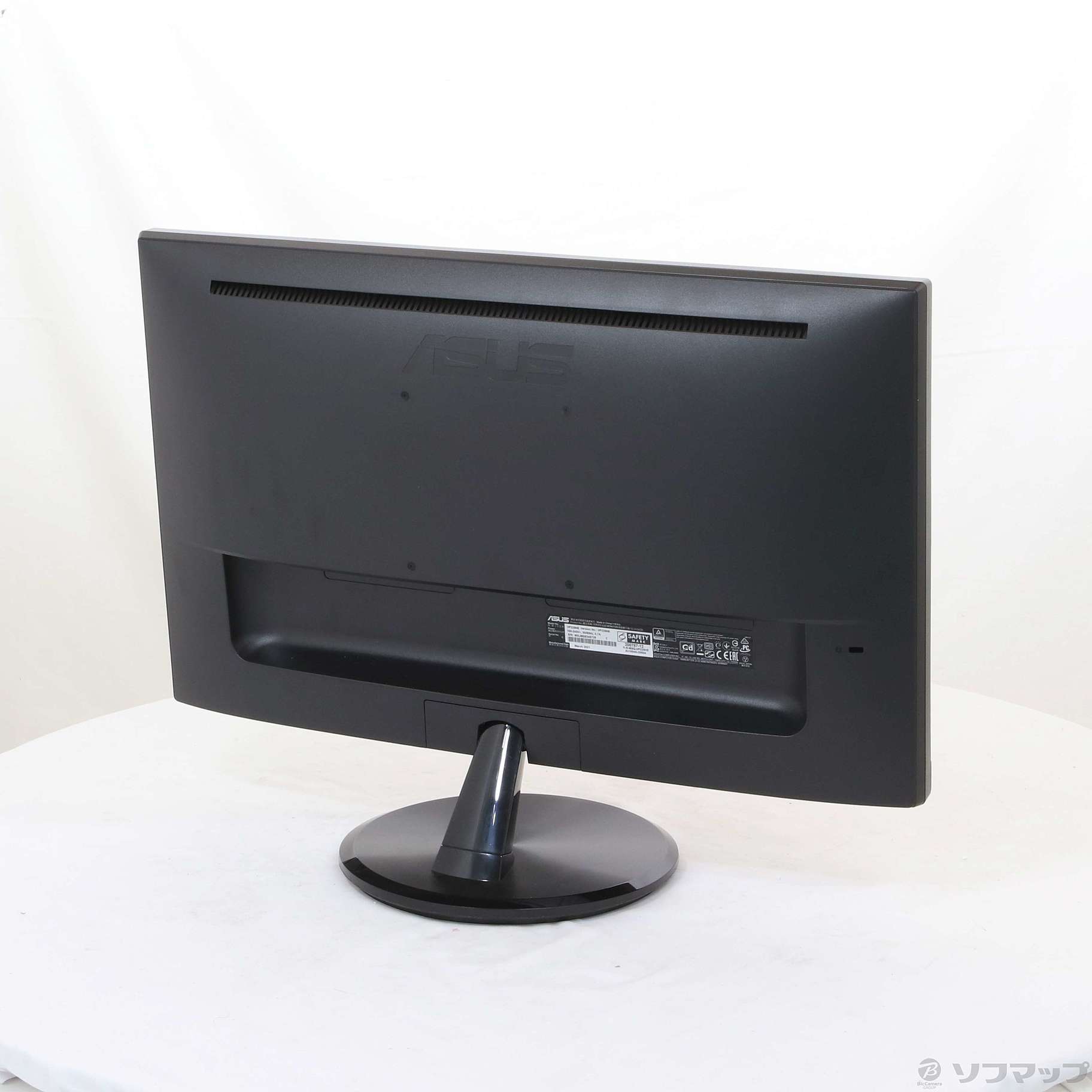 【中古】VP229HE [2133036169286] - リコレ！|ビックカメラグループ ソフマップの中古通販サイト