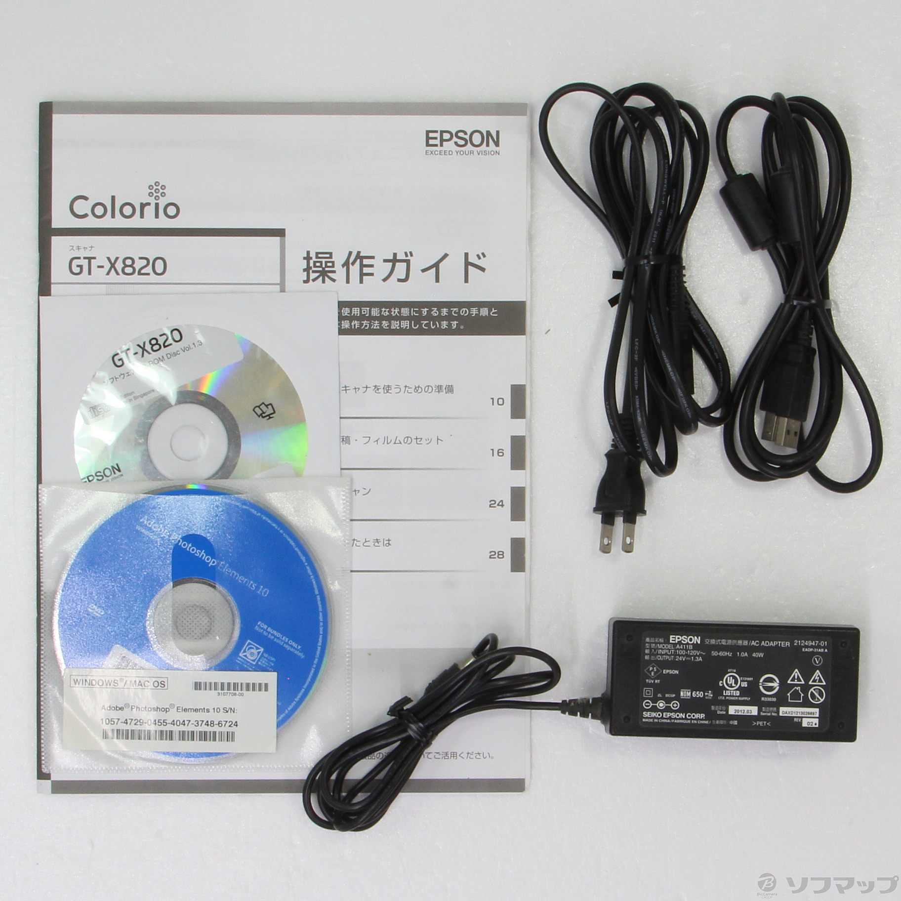 【中古】GT-X820 [2133036295923] - リコレ！|ビックカメラグループ ソフマップの中古通販サイト