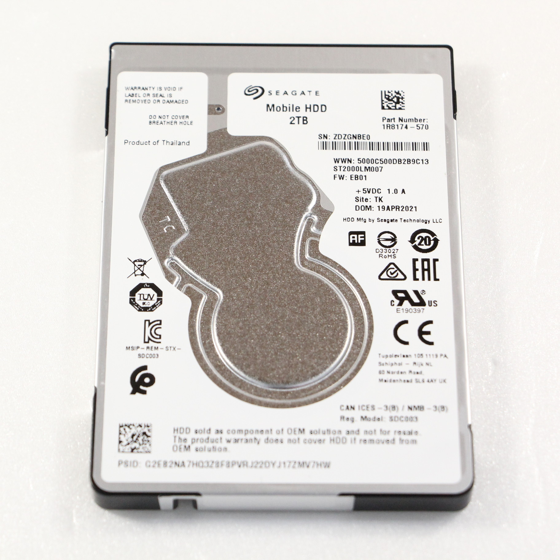 【中古】ST2000LM007 [2133036305271] - リコレ！|ソフマップの中古通販サイト