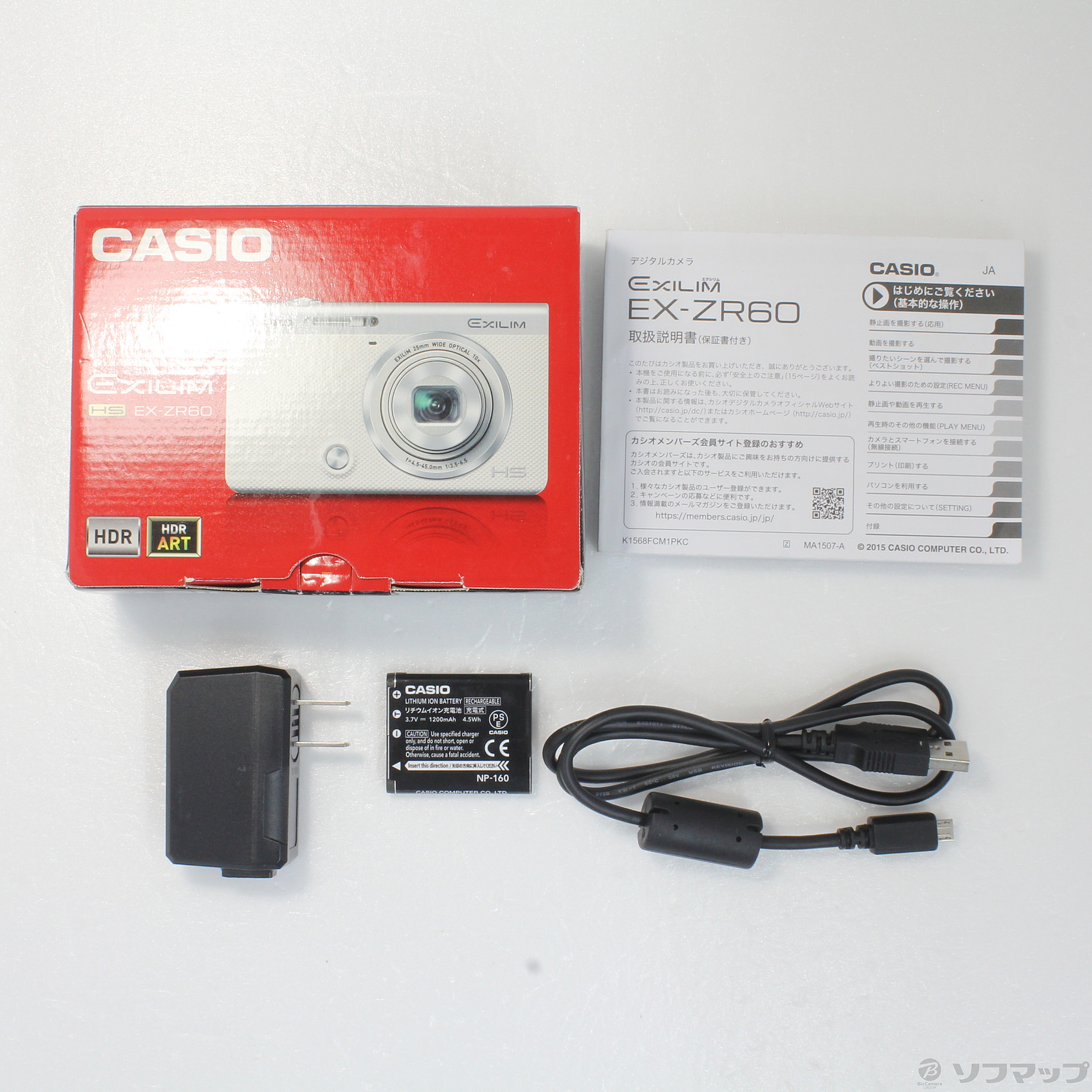 【中古】EX-ZR60 GN グリーン [2133036322087] - リコレ！|ソフマップの中古通販サイト