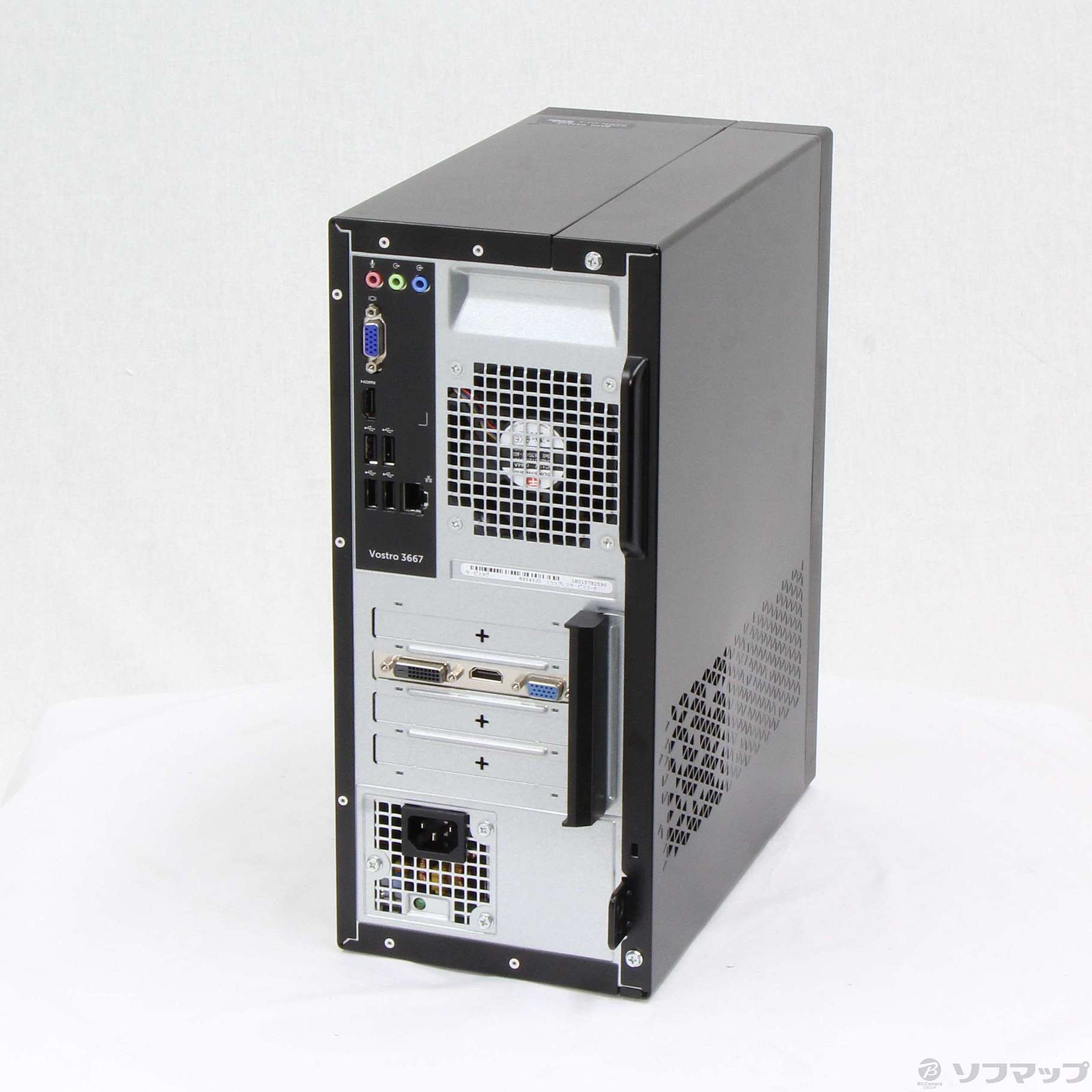 【中古】Vostro 3667 〔Windows 10〕 11/29(月)新入荷！ [2133036333519] - リコレ！|ビックカメラ ...
