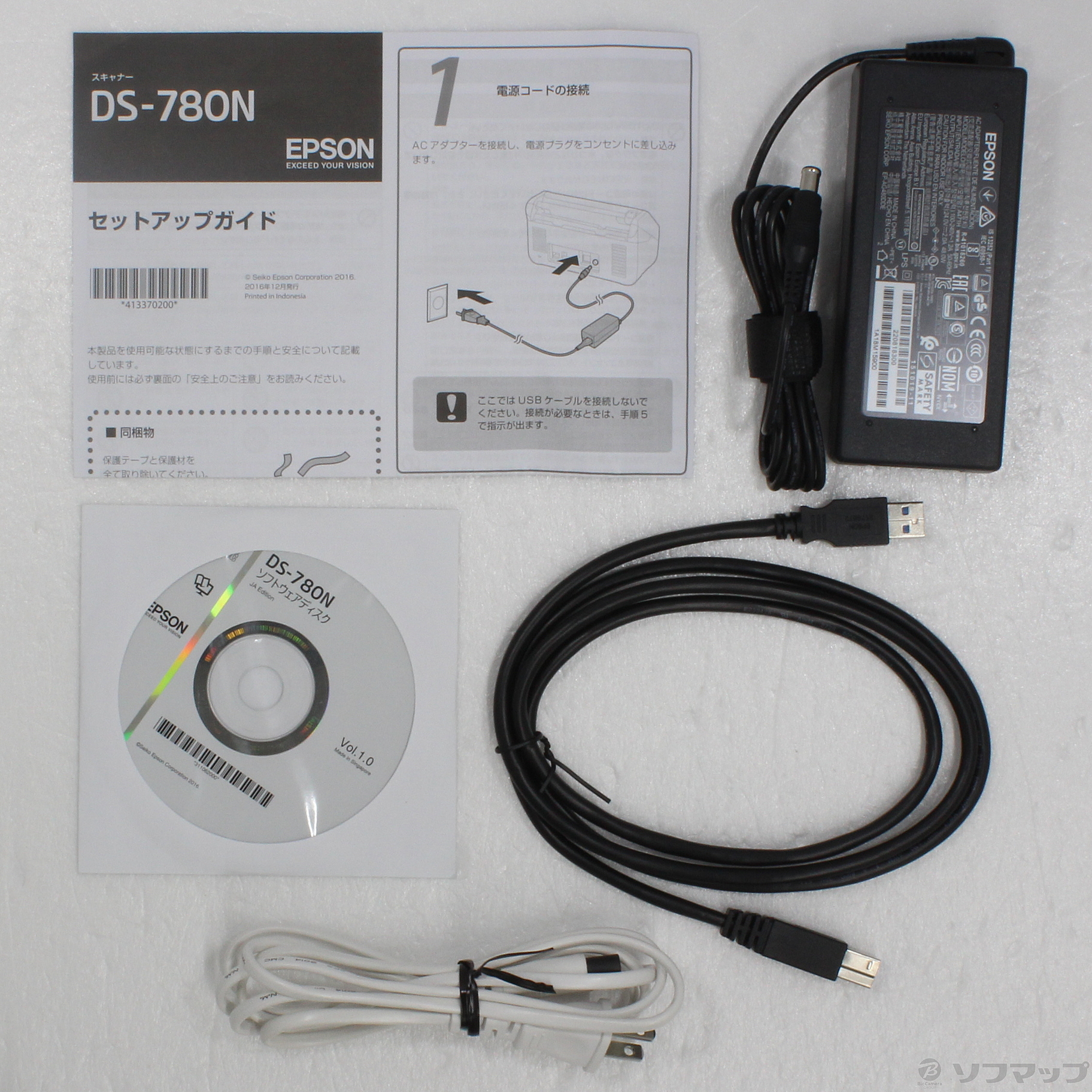 【中古】DS-780N [2133036795331] - リコレ！|ビックカメラグループ ソフマップの中古通販サイト