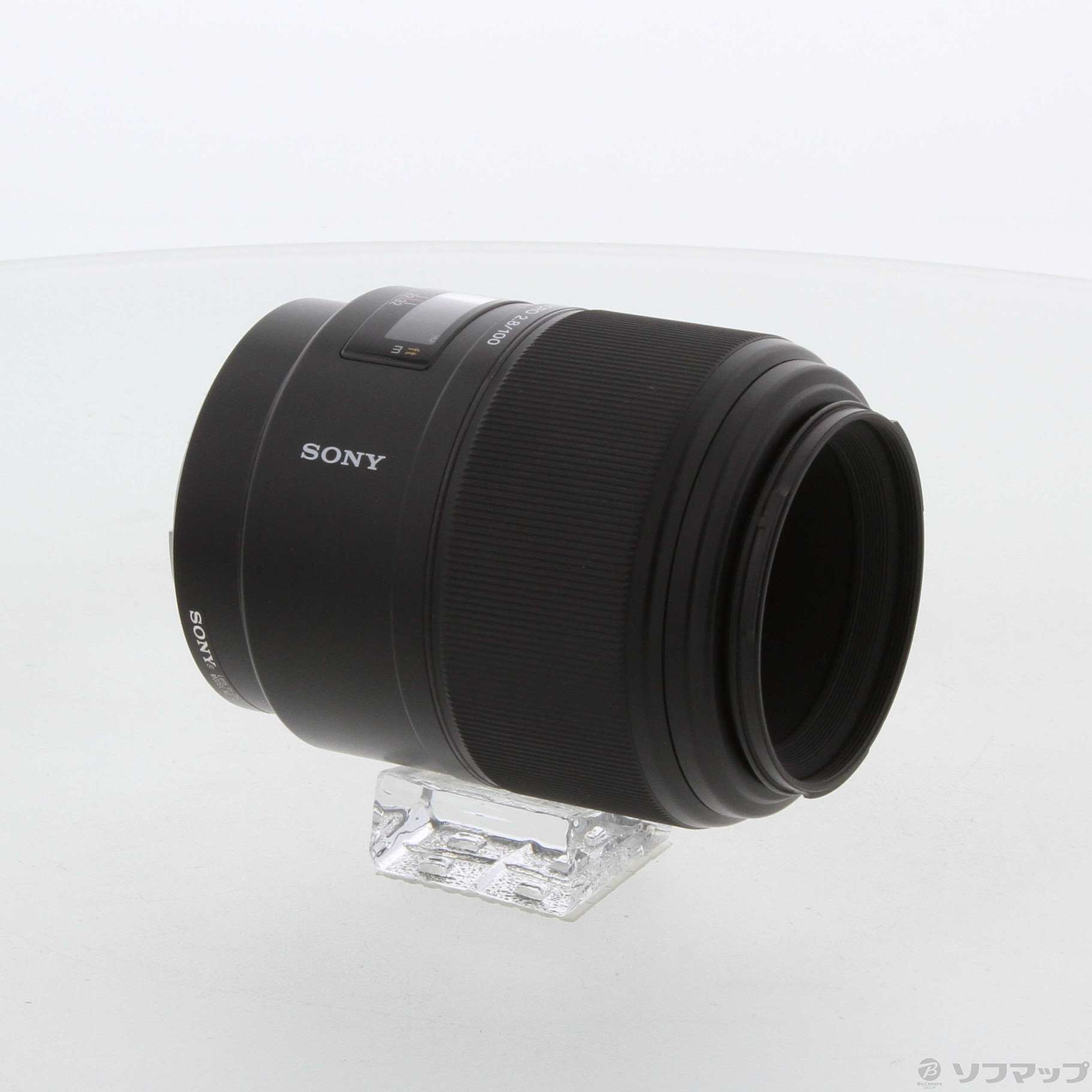 【中古】100mm F2.8 Macro (SAL100M28) [2133036796123] - リコレ！|ソフマップの中古通販サイト