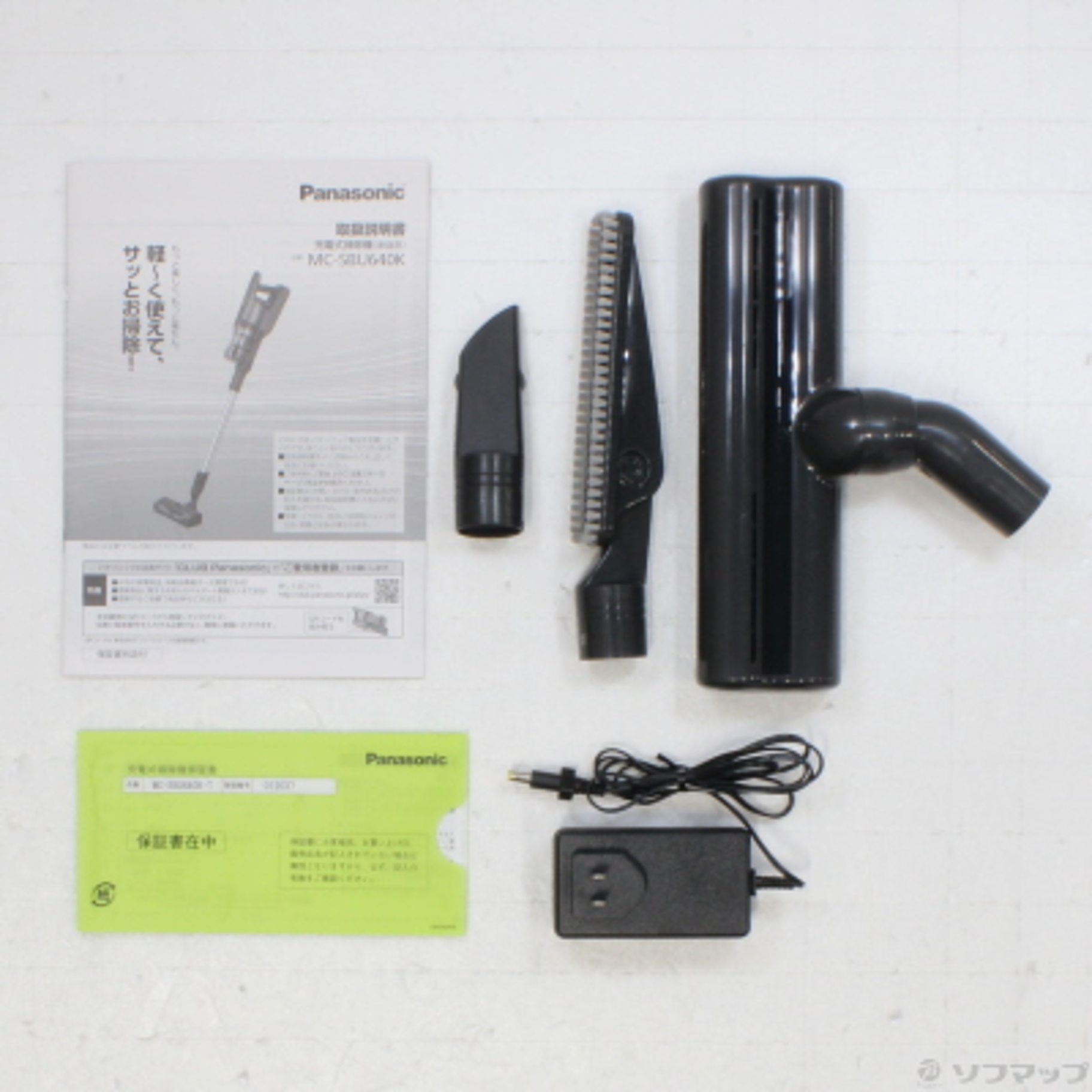 【中古】〔展示品〕 スティック掃除機 POWERCORDLESS(パワーコードレス) シャイニーブラウン MC-SBU640K-T [サイクロン式 ／コードレス] [2133036835358 ...