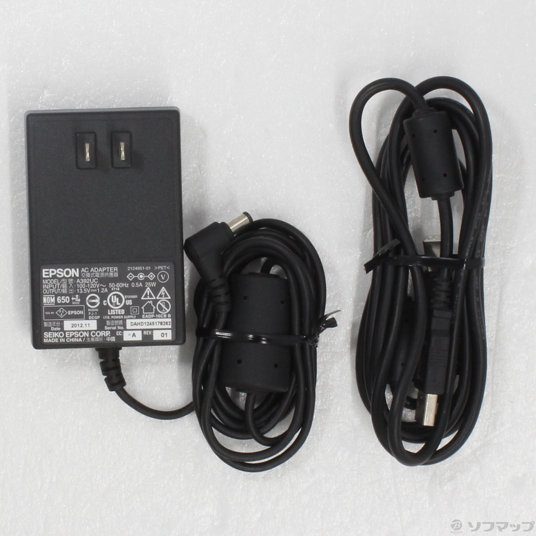 【中古】GT-S640 [2133037057025] - リコレ！|ソフマップの中古通販サイト