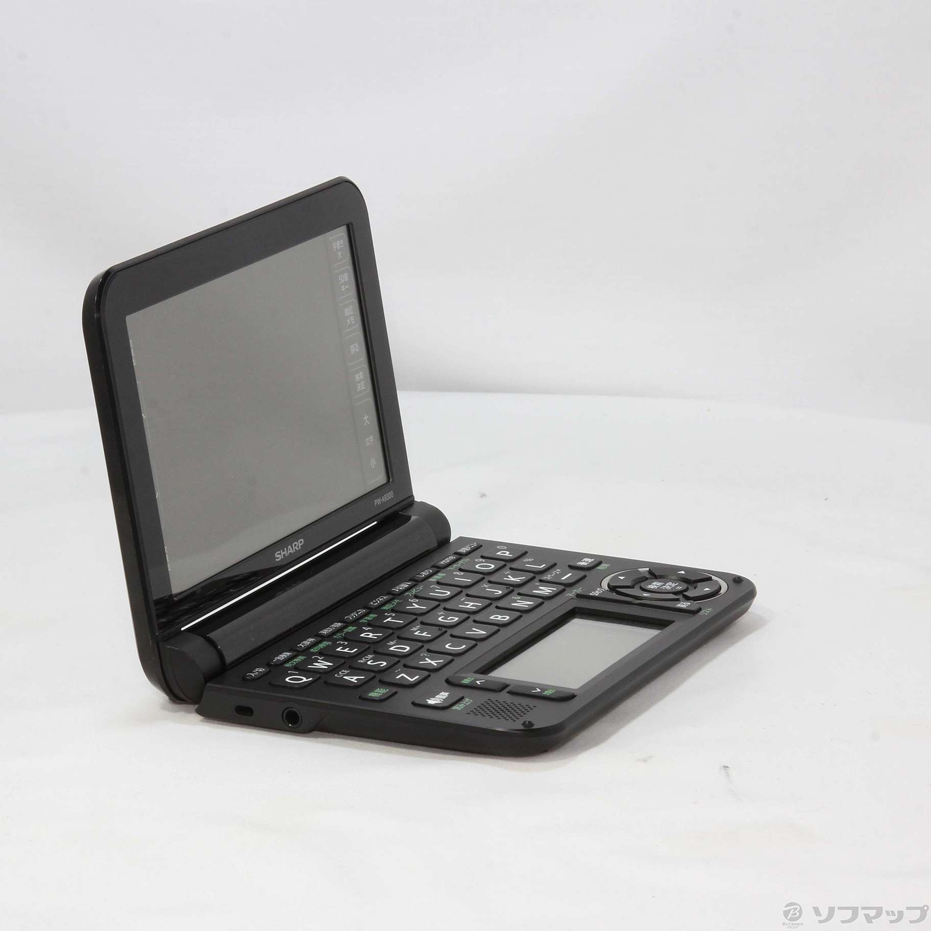 【中古】Brain PW-A9300-B ブラック [2133037082324] - リコレ！|ビックカメラグループ ソフマップの中古通販サイト