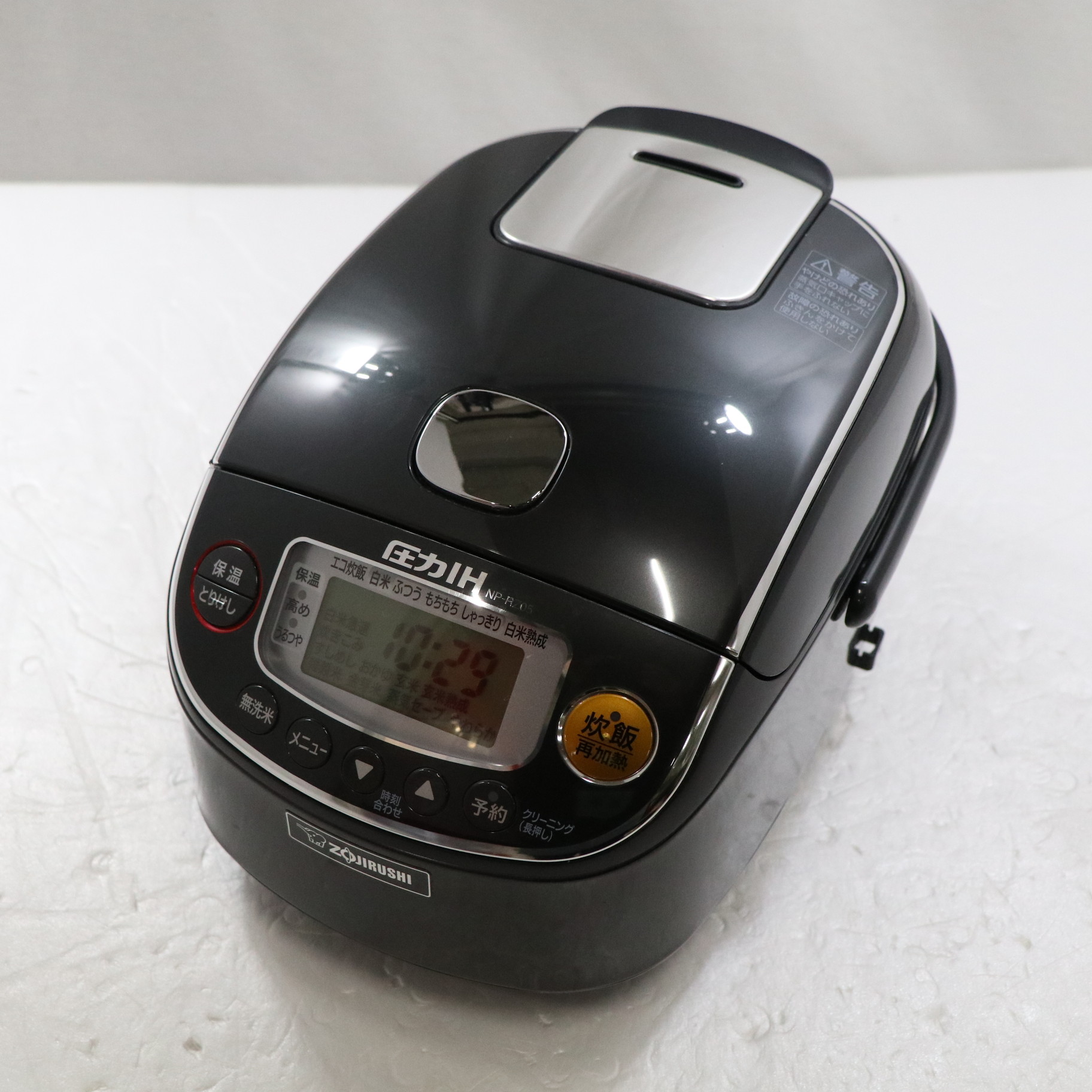 【中古】〔展示品〕 炊飯器 極め炊き ブラック NP-RZ05-BA [3合 ／圧力IH] 01/01(土)値下げ！ [2133037169773] - リコレ！|ビックカメラグループ ...