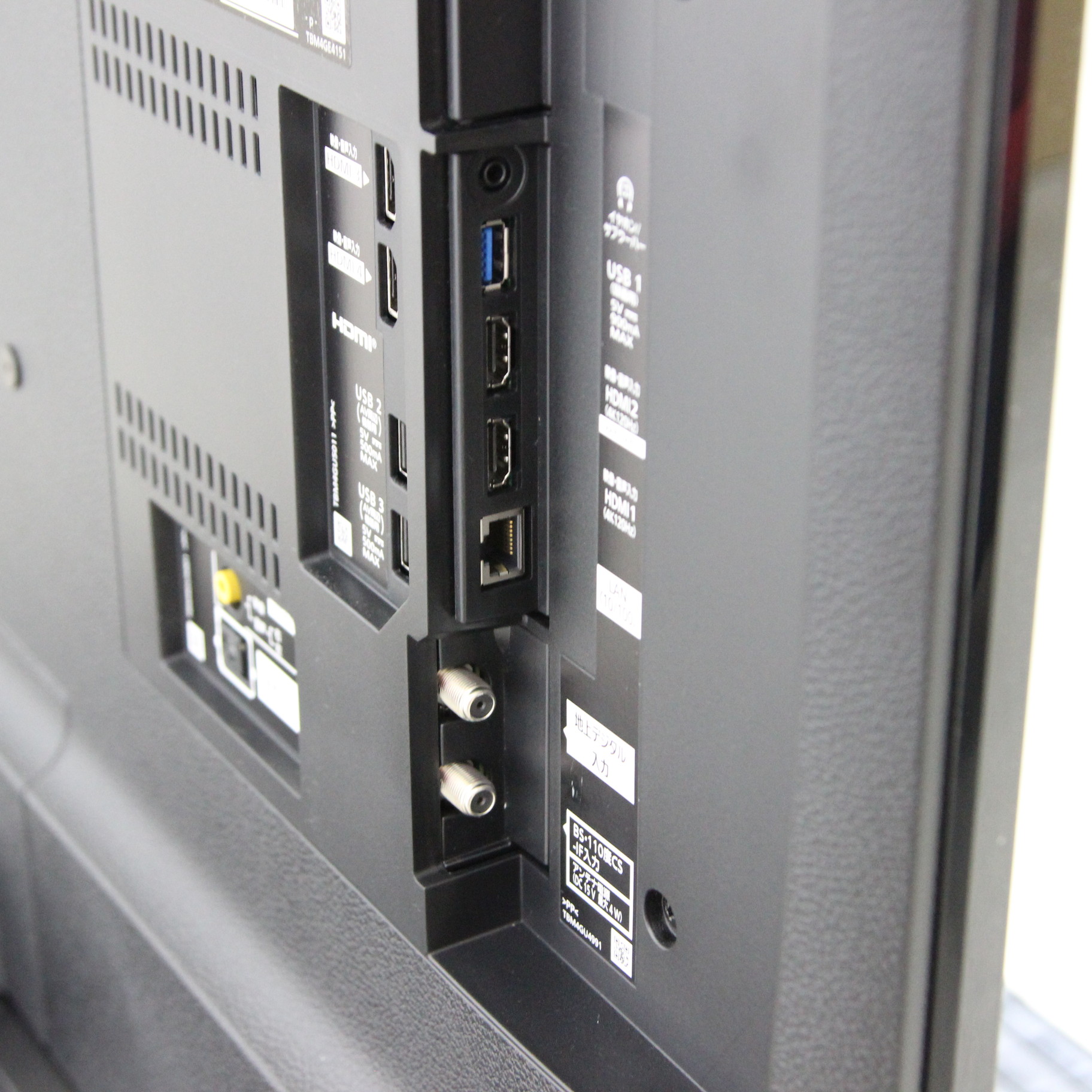 【中古】〔展示品〕 液晶テレビ VIERA(ビエラ) TH-43JX850 [43V型 ／4K対応 ／BS・CS 4Kチューナー内蔵 ／YouTube対応 ／Bluetooth対応] 03/ ...